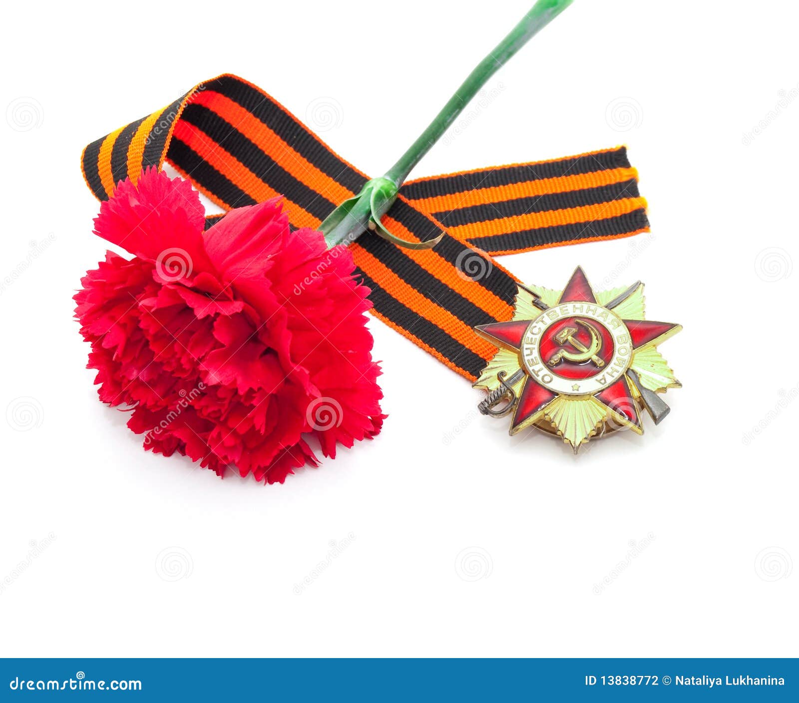 Symbols of Russian Victory Day Stock Photo - Image of insignia, object ...