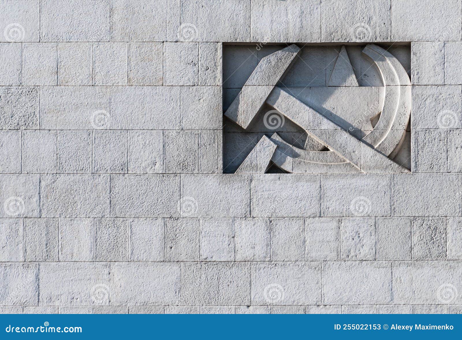 Symbols of USSR on Gray Brick Wall of Soviet Era Building Stock Image ...
