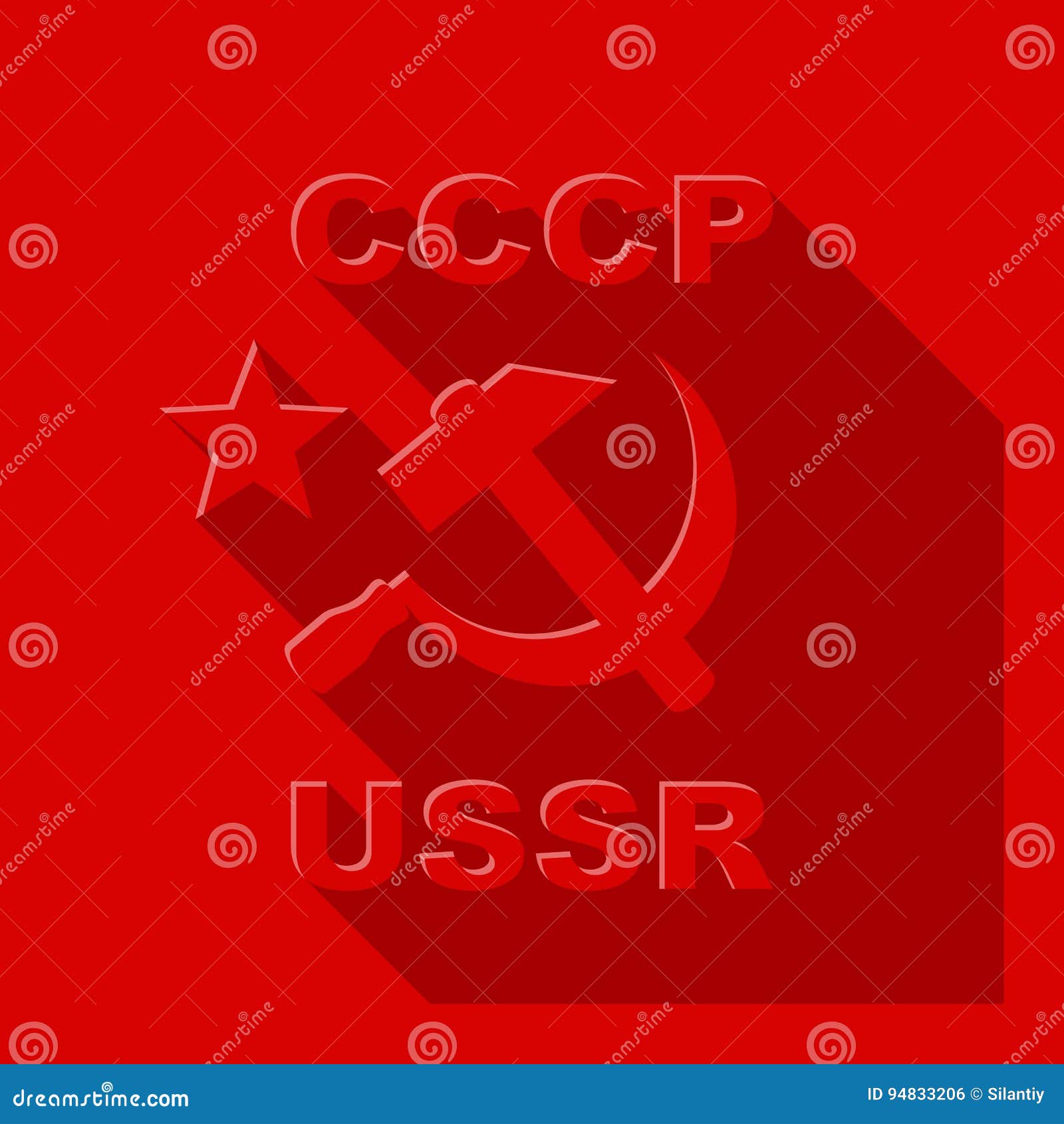 Red Star With A Sickle And A Hammer. Symbol Of The USSR And Communism ...