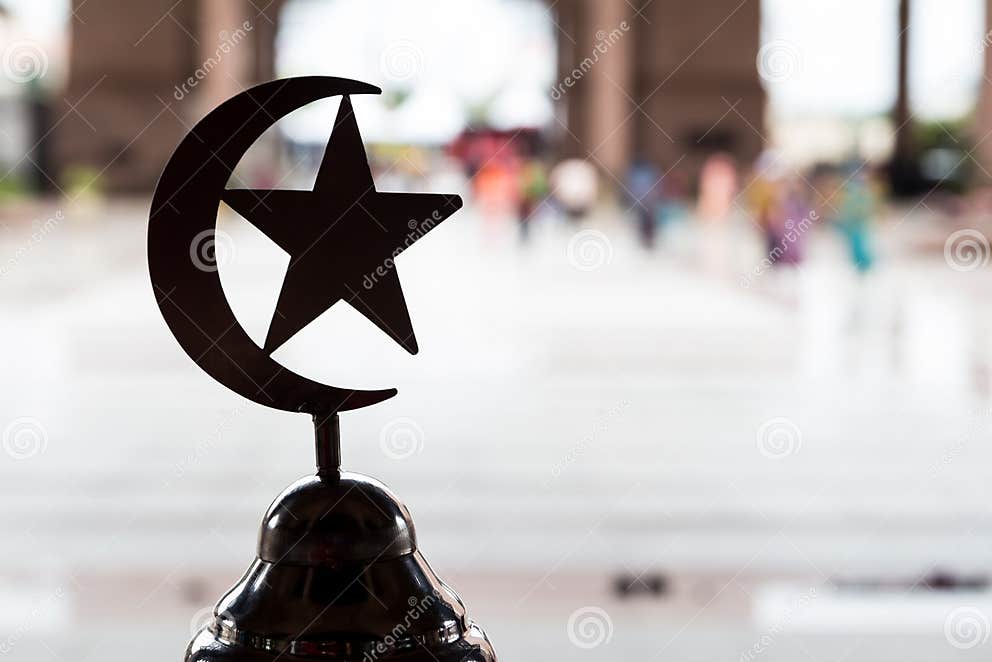 Symbool Van Islam in De Moskee Stock Afbeelding - Image of cultuur ...