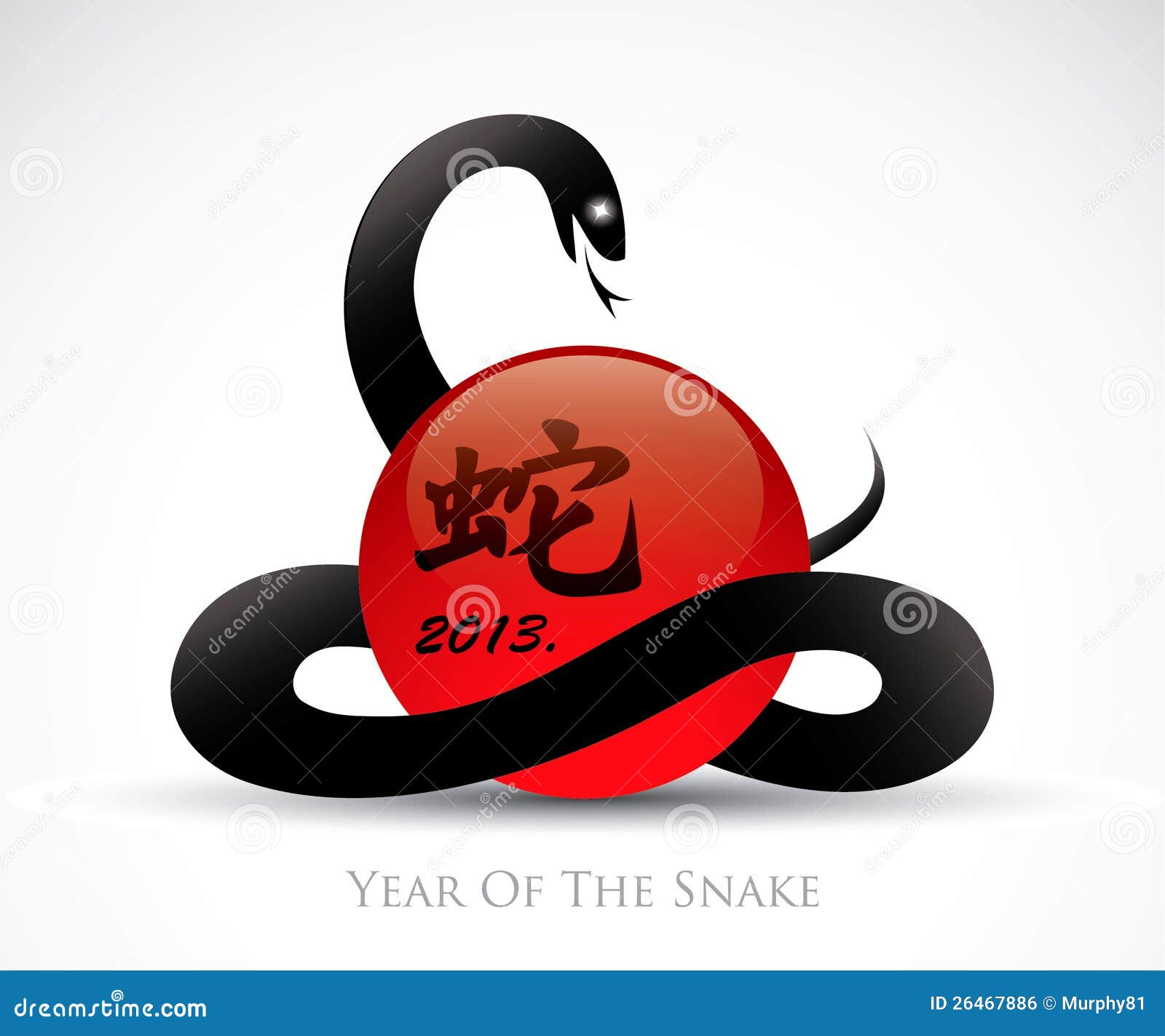 Symbool Voor Het Jaar Van De Slang Vector Illustratie - Illustration of ...