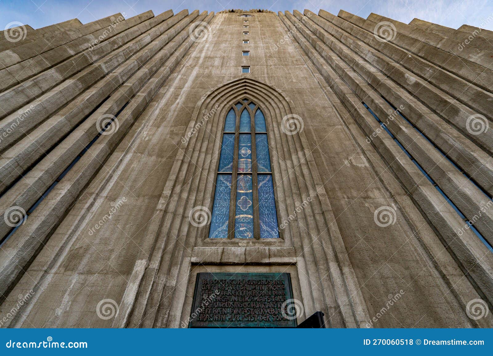 Symmetrical View from Below the Minimalist Architecture of the ...