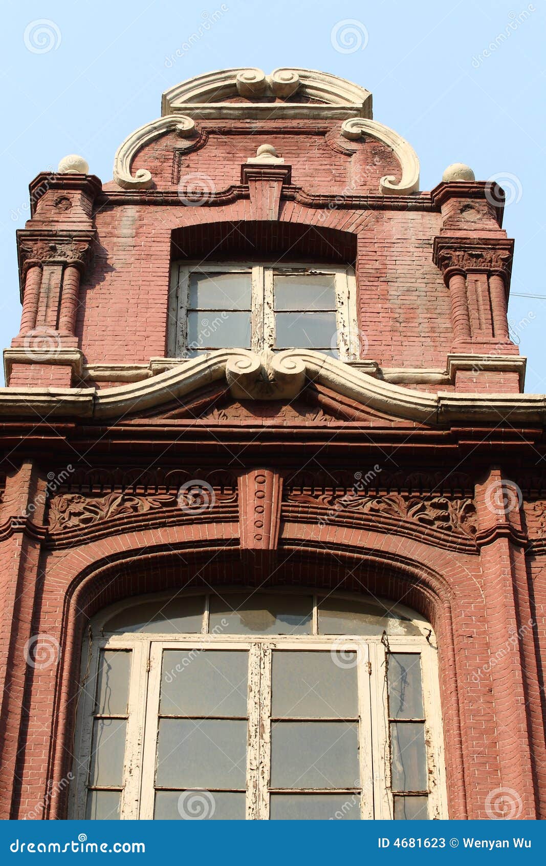 Symmetry architecture stock image. Image of concession - 4681623