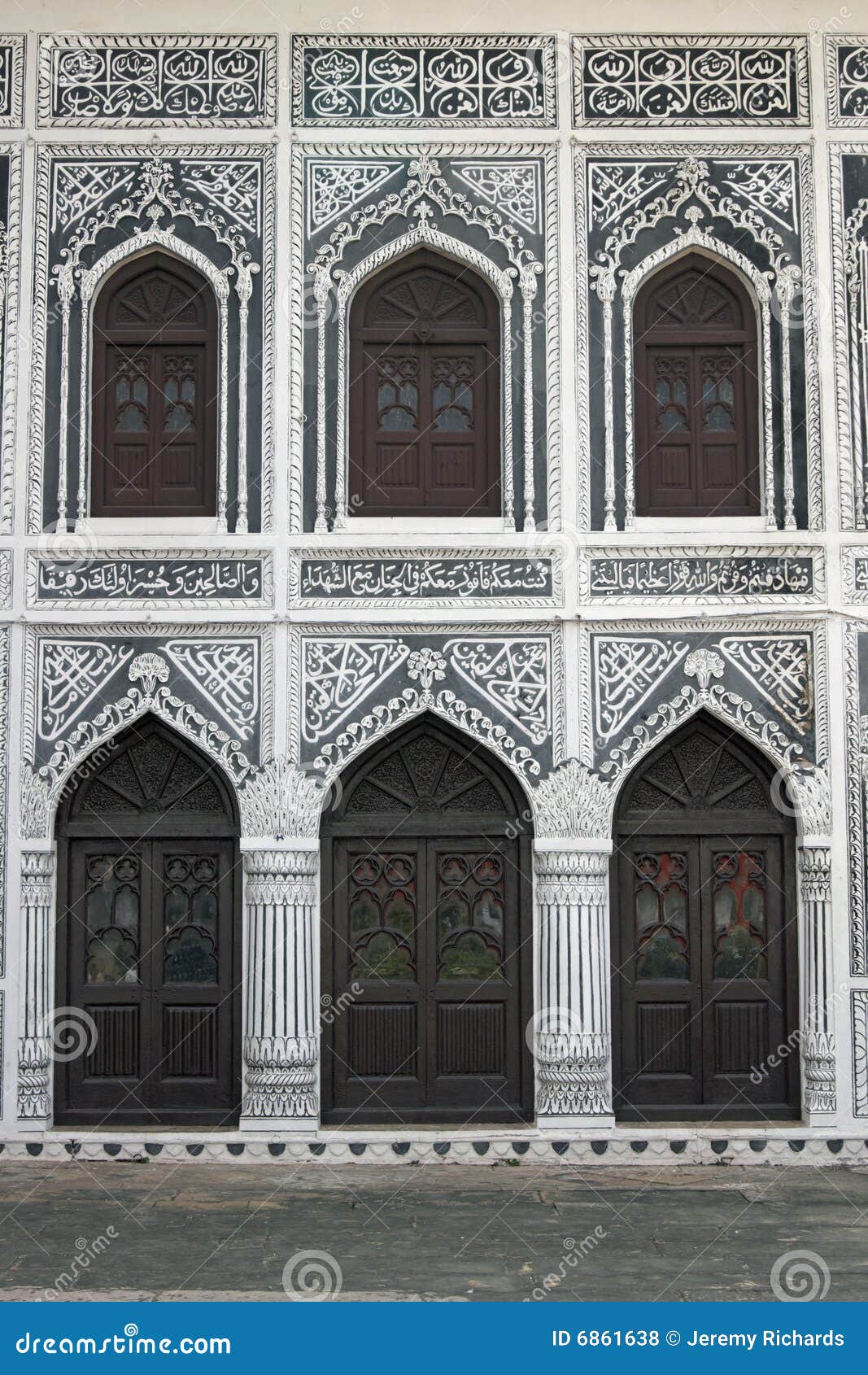 Symmetry Of Islamic Architecture Stock Photography | CartoonDealer.com ...