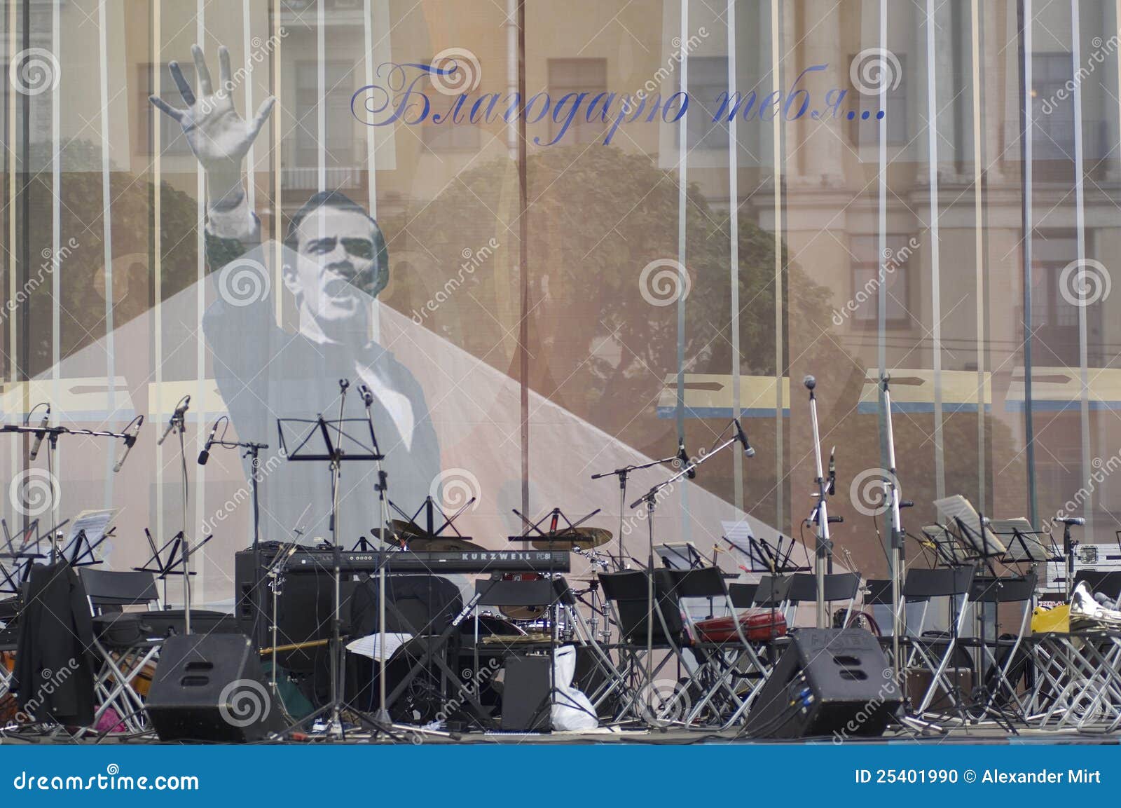 Symphonic Orchestra Instruments Editorial Image - Image of orchestra ...