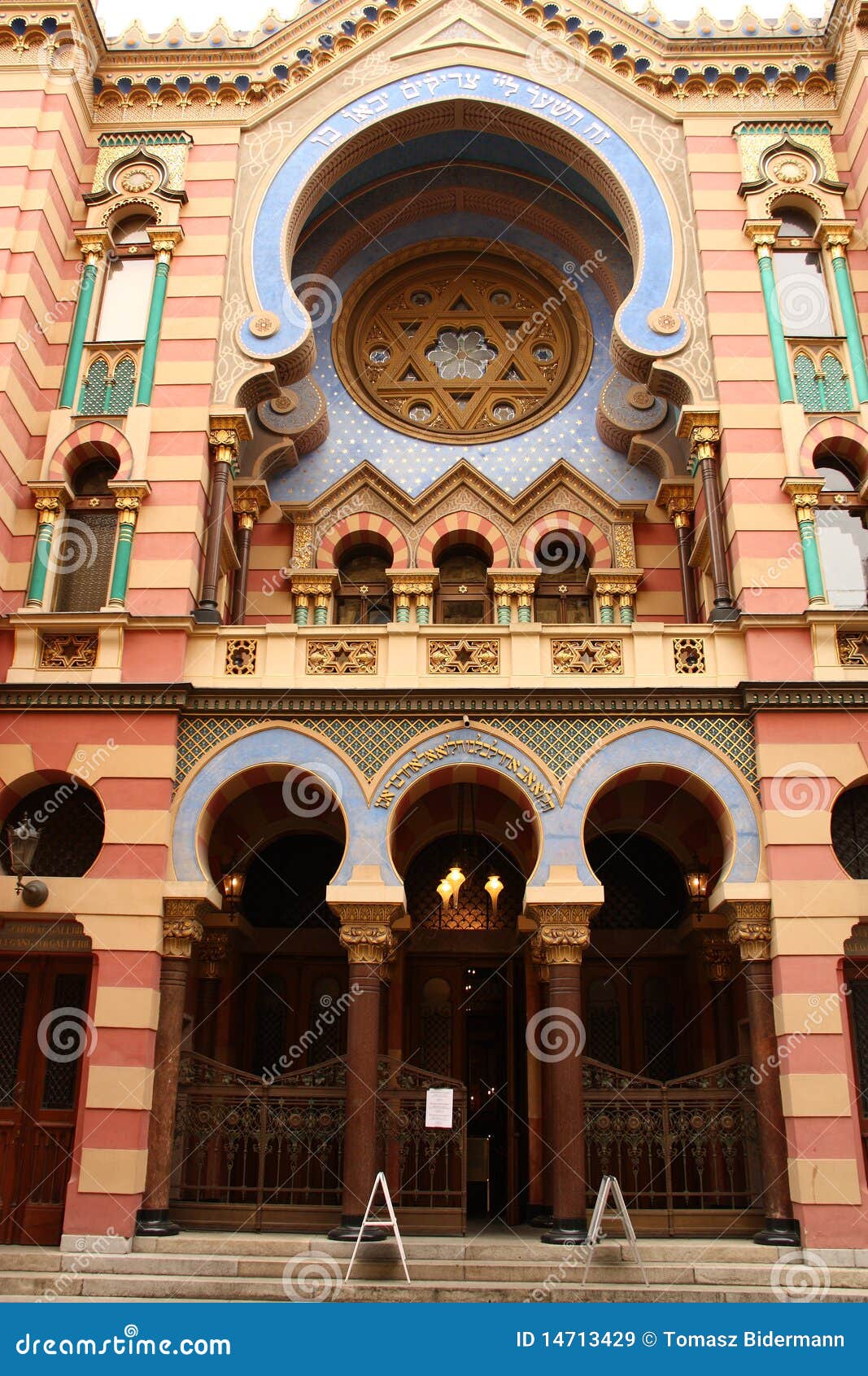 Synagogue stock image. Image of prague, monument, synagogue - 14713429