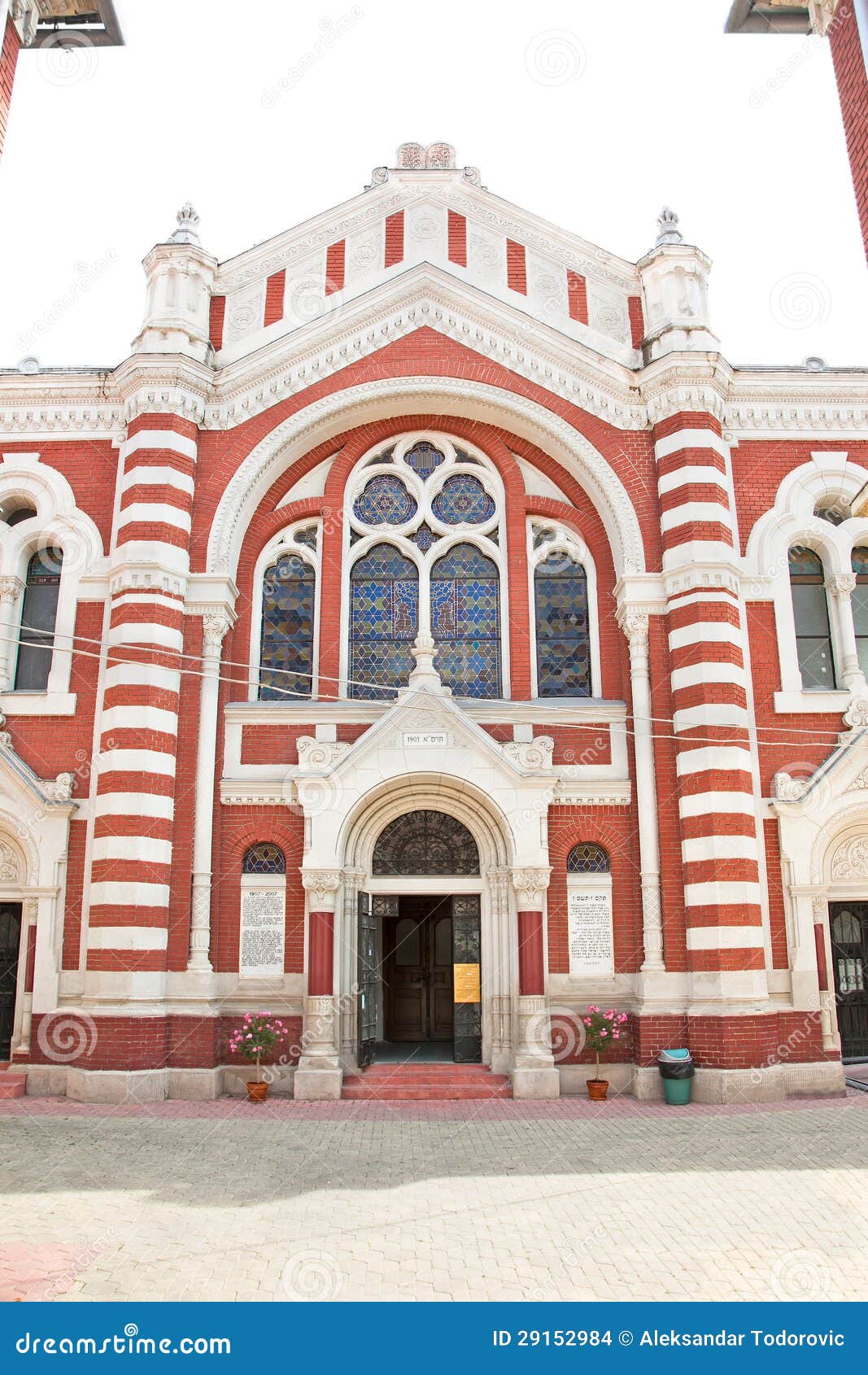 The Synagogue in Brasov, Romania Stock Photo - Image of star, lower ...