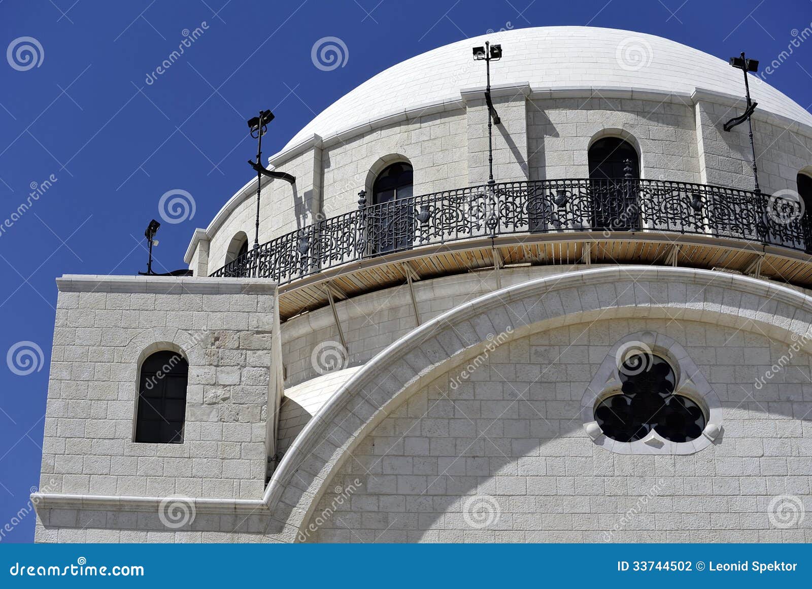 Synagogue Building in Jerusalem. Stock Photo - Image of jerusalem ...