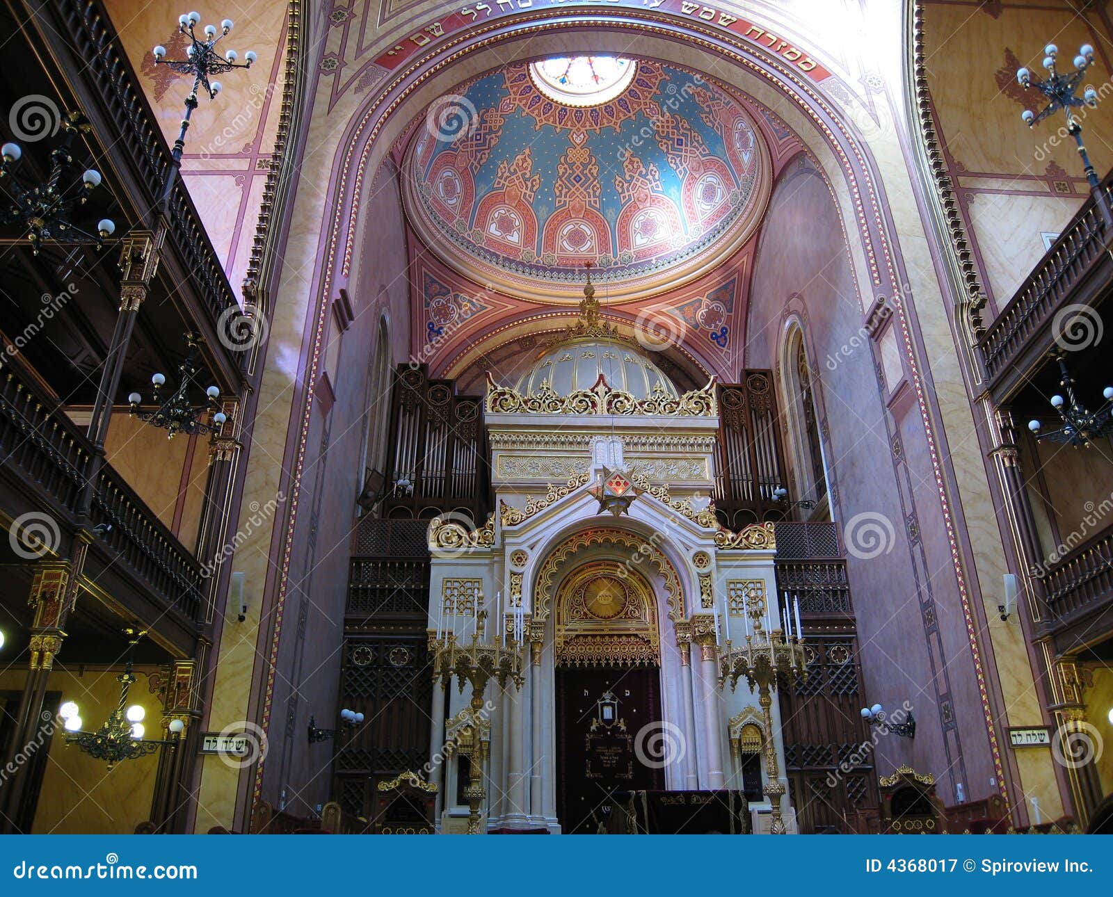 Synagogue interior stock image. Image of hungary, balcony - 4368017