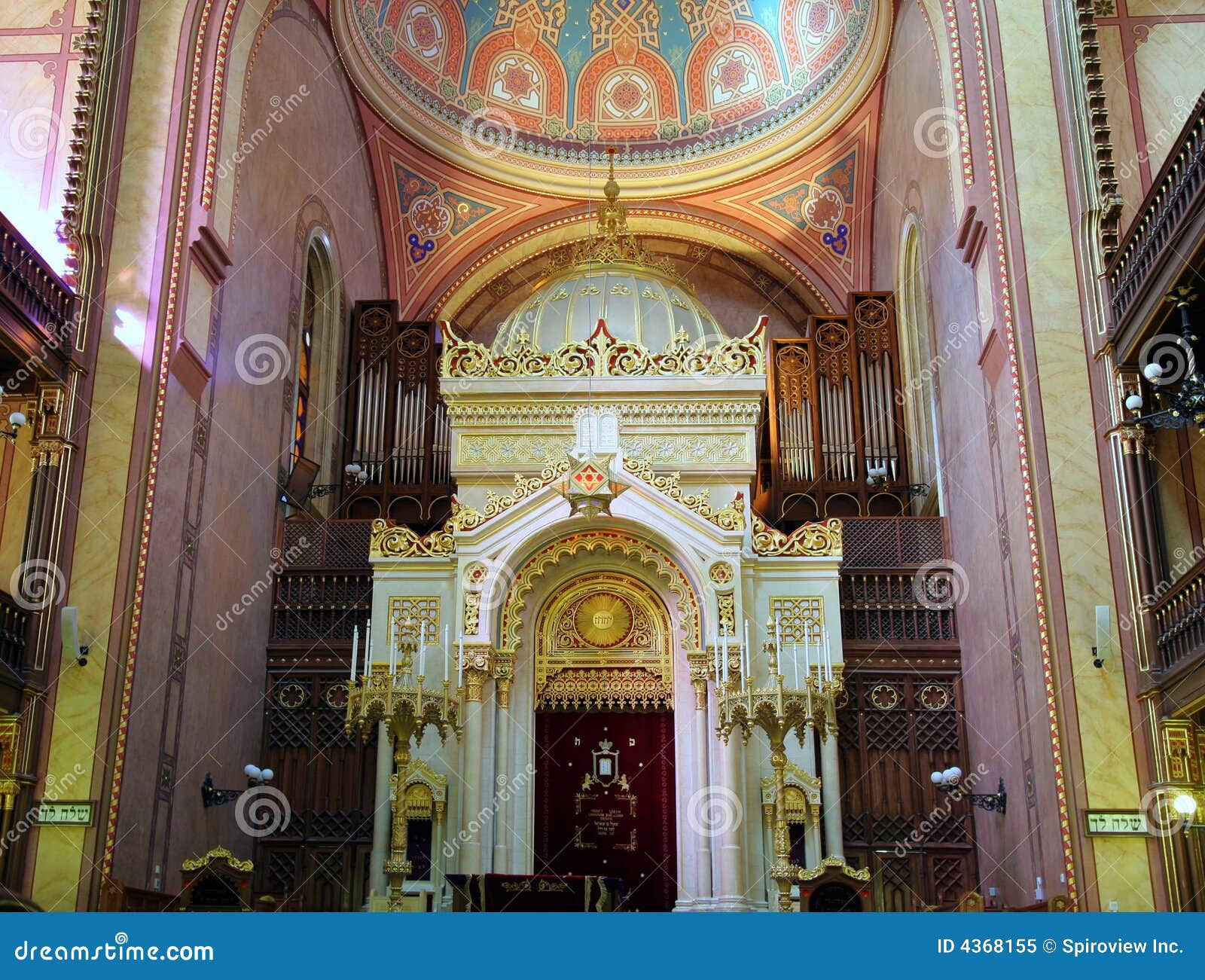 Synagogue interior stock image. Image of synagogue, moorish - 4368155