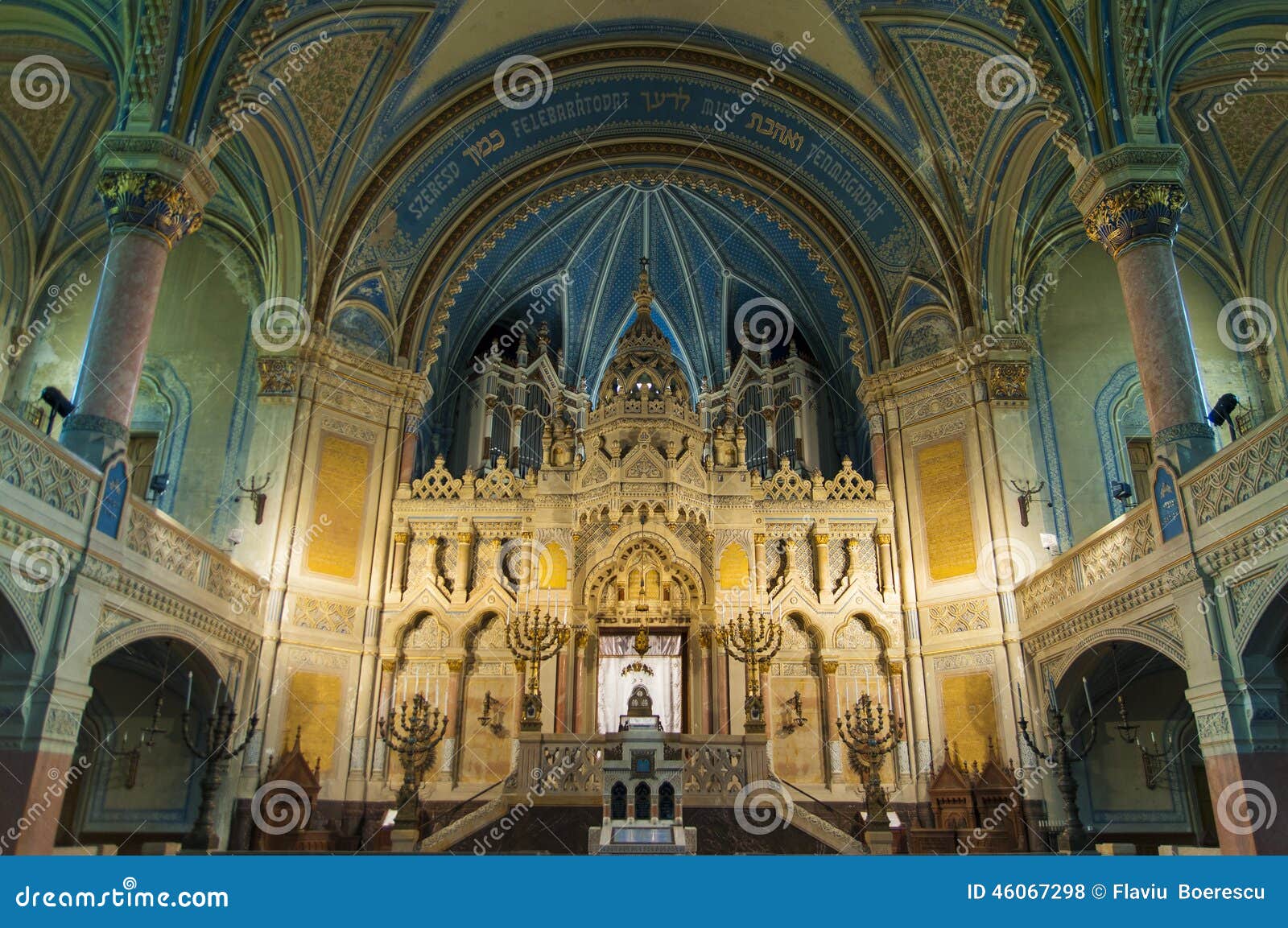 Synagogue interior stock photo. Image of hungary, hebrew - 46067298