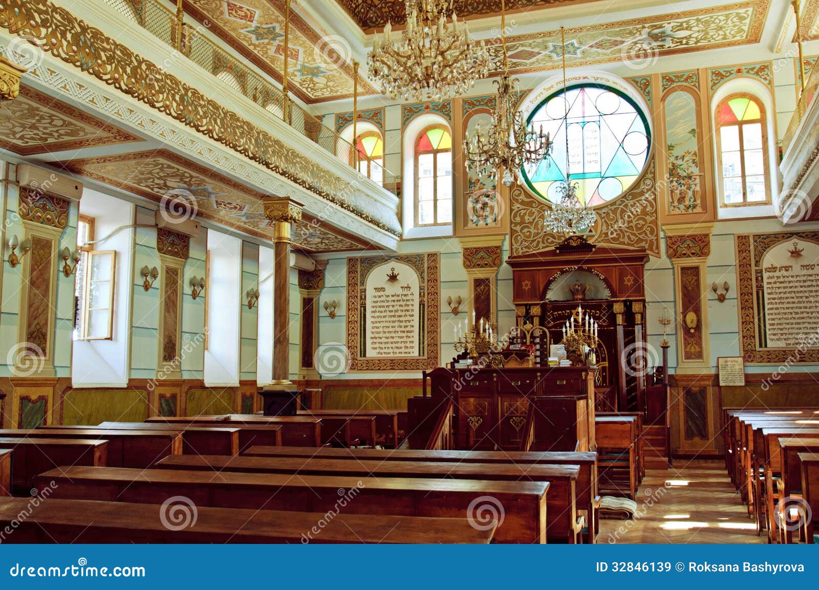 Synagogue Definition