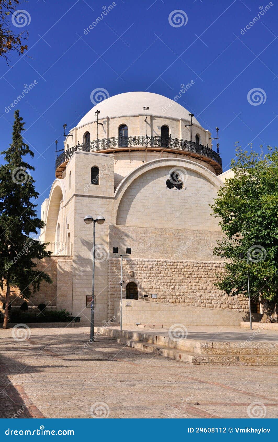 Synagogue in Jerusalem stock photo. Image of palestine - 29608112