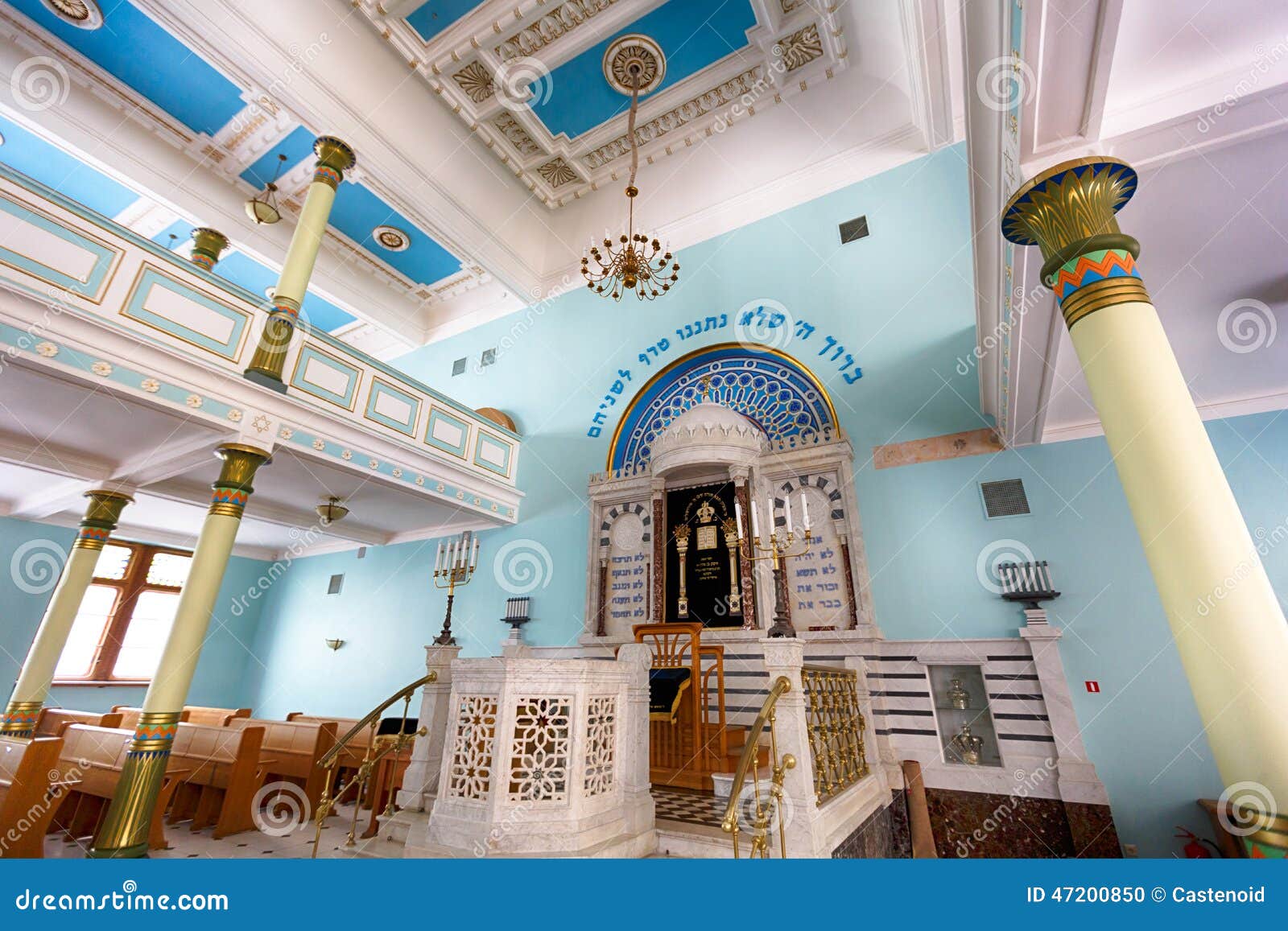 Synagogue in Riga stock photo. Image of mosaic, jewish - 47200850