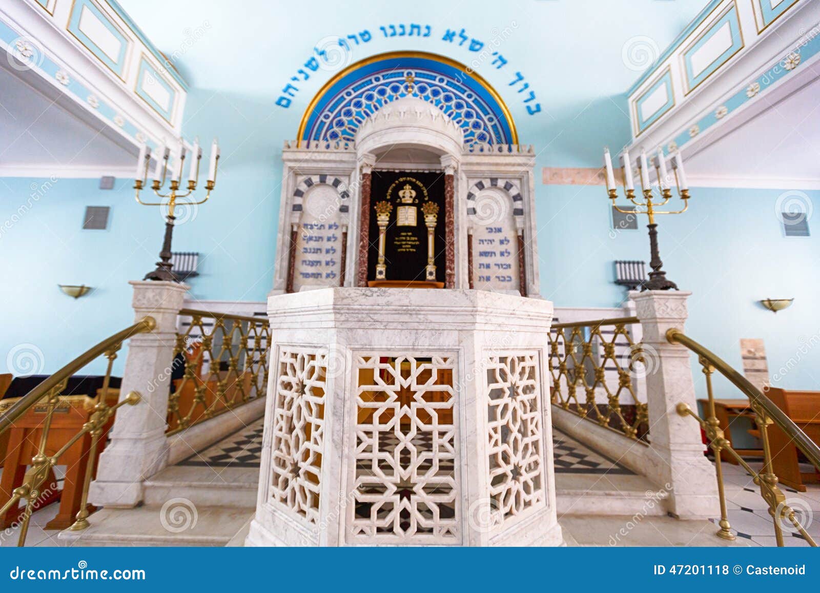 Synagogue in Riga stock photo. Image of pilgrim, colored - 47201118