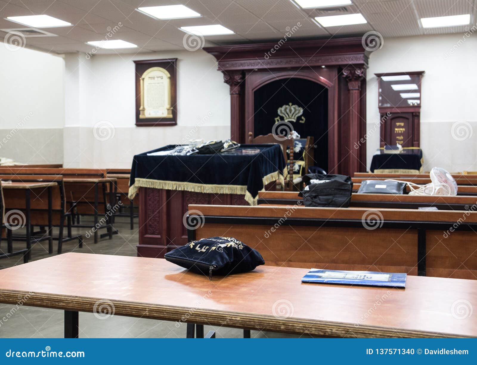 Synagogue Jewish Torah Study Stock Photo - Image of education, preacher ...