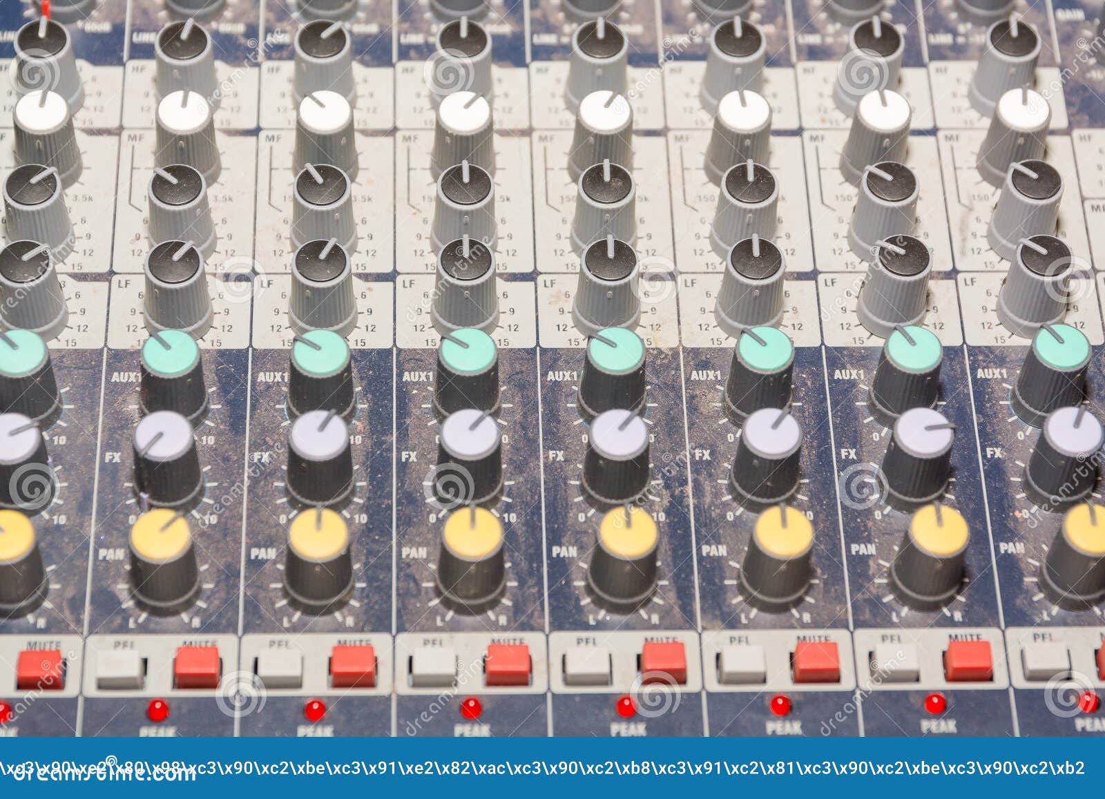 Synthesizer. DJ Control Panel. Management of Music Stock Photo - Image ...