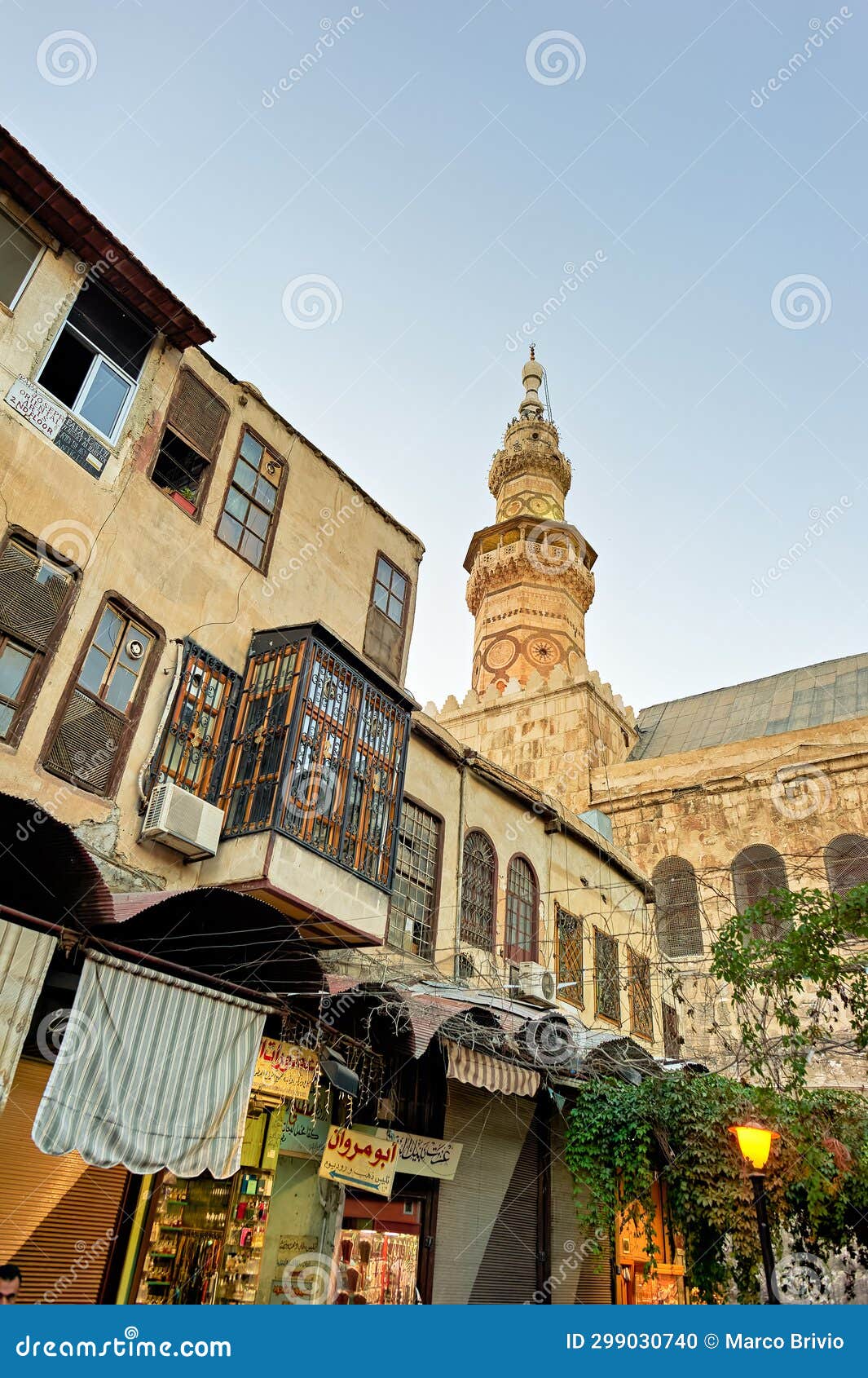 Syria. the Streets of the Old Damascus Editorial Image - Image of ...
