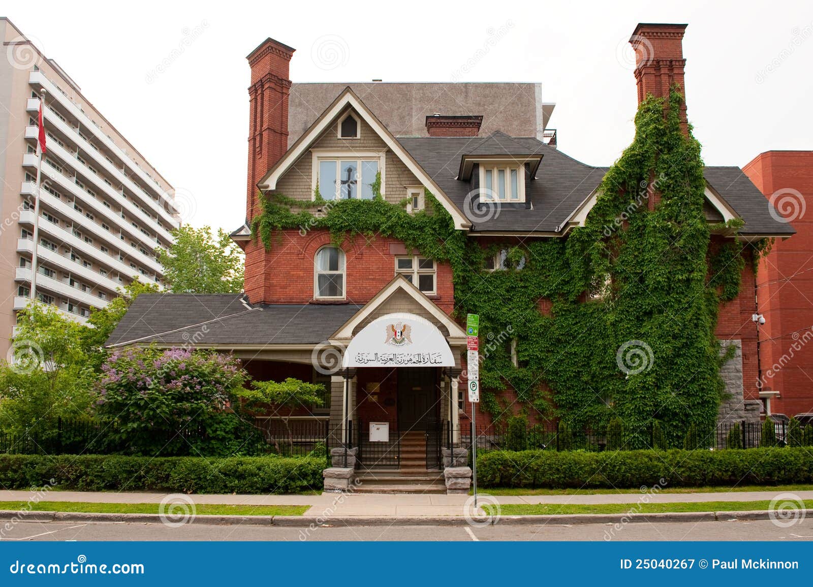 Syrian Embassy in Ottawa editorial photography. Image of expel - 25040267