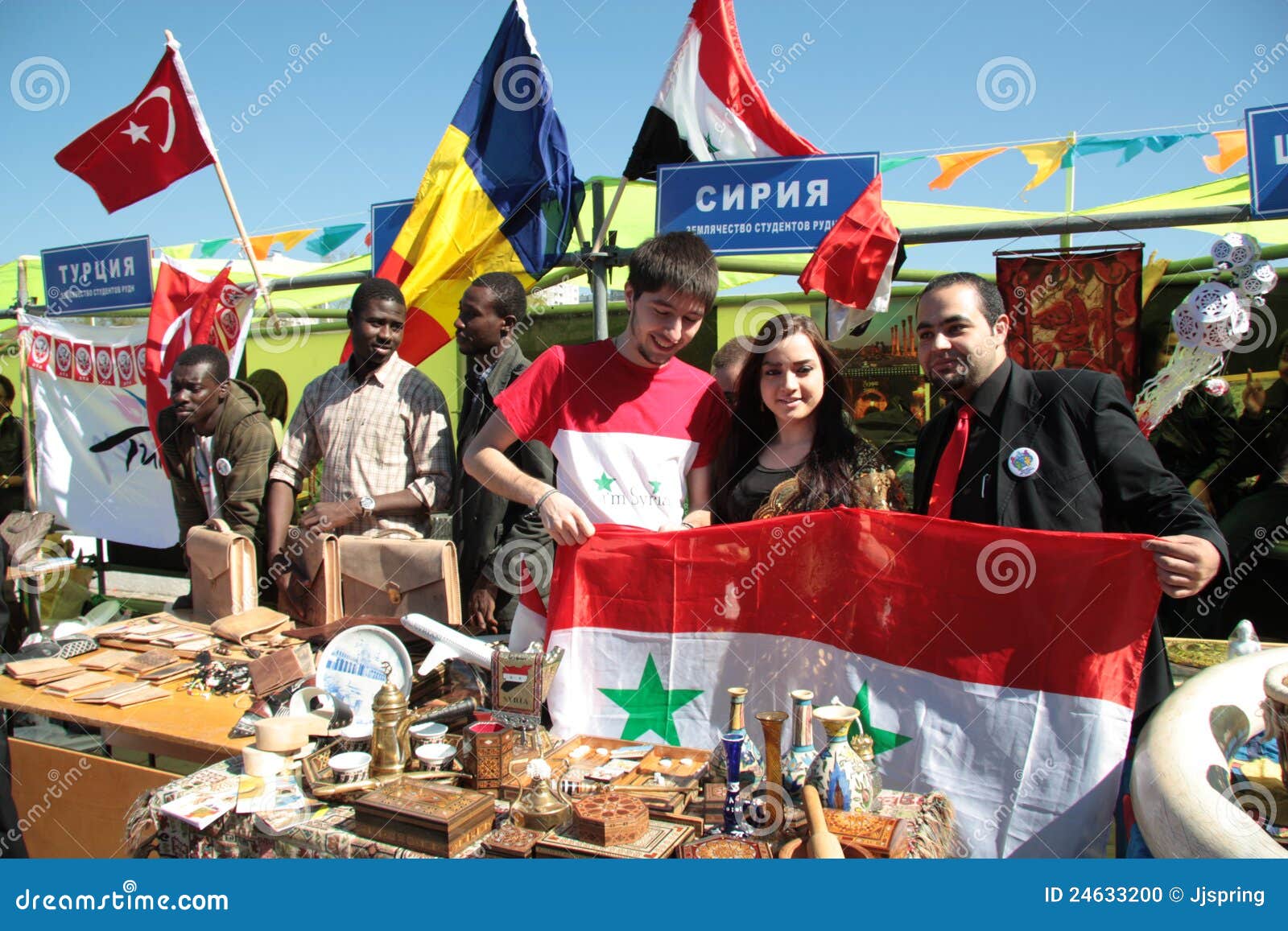 Syrian people editorial image. Image of culture, fabric - 24633200