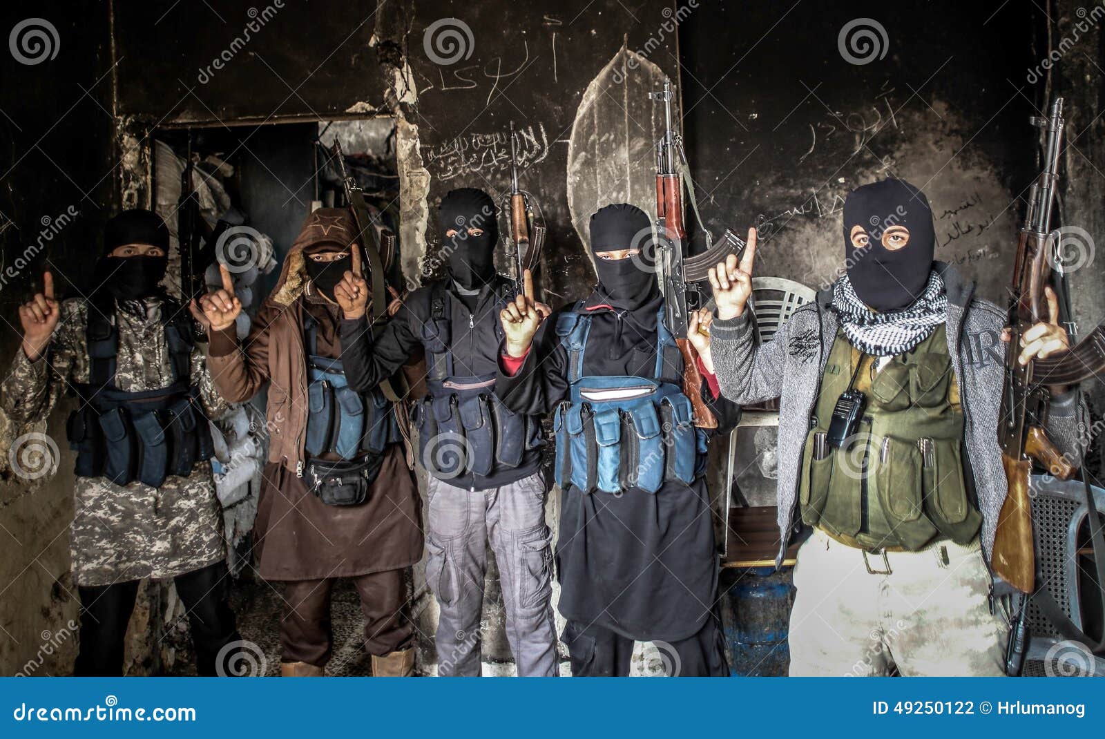 Syrien: El Kaida in Aleppo redaktionelles stockfotografie. Bild von ...