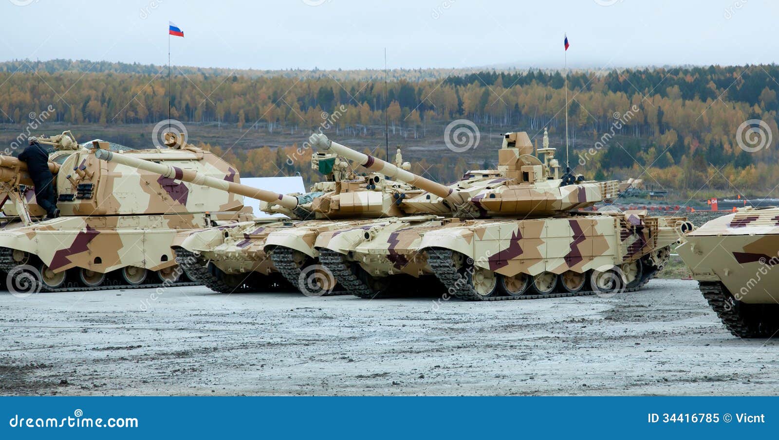 T-90MC Russian Main Battle Tank Royalty-Free Stock Photography ...