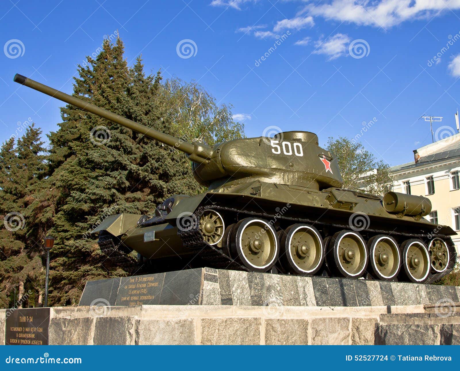 T-34 tank. Monument. stock photo. Image of warrior, symbol - 52527724