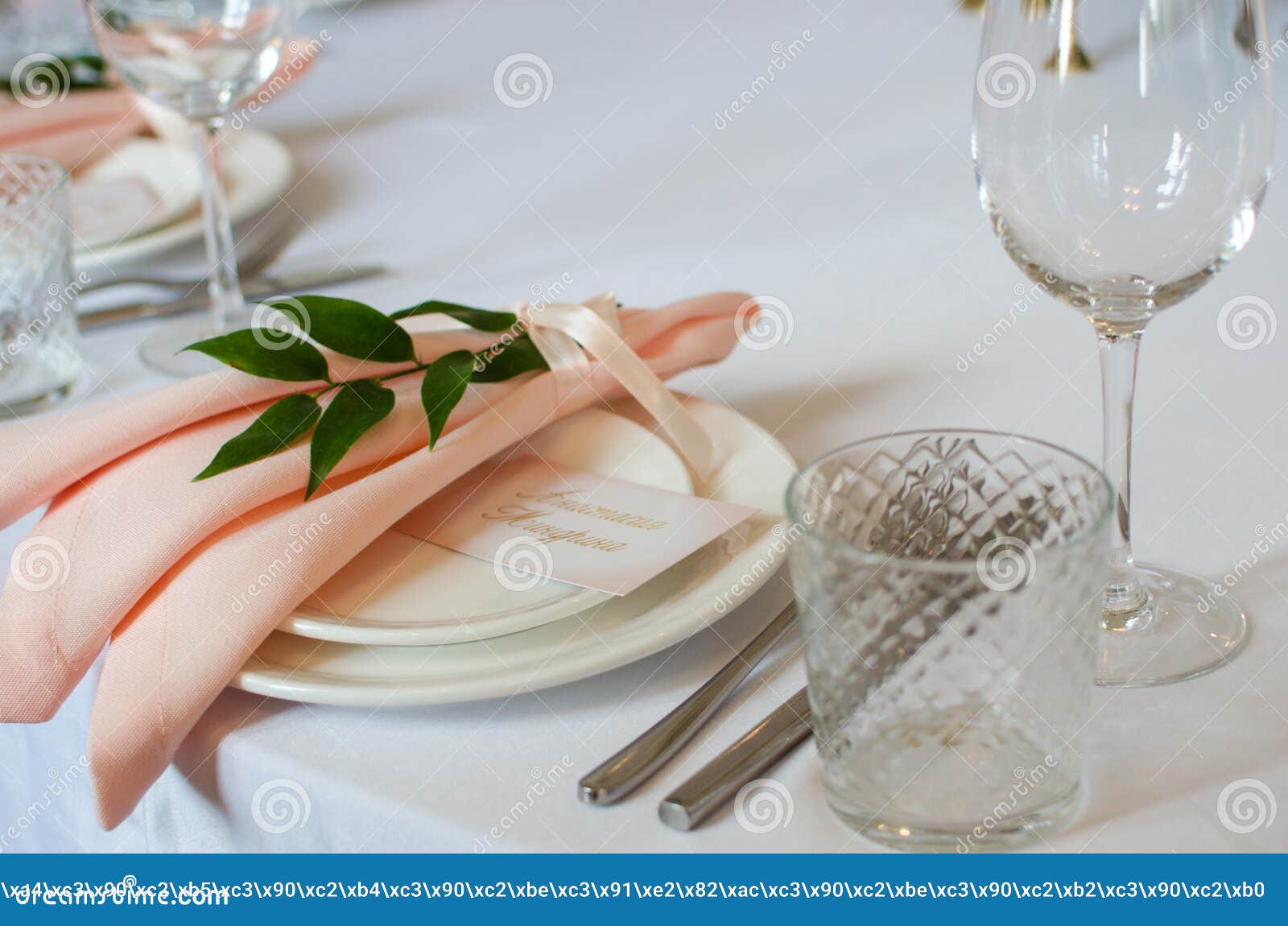 Table Appointments for Wedding in Restaurant Stock Image - Image of ...