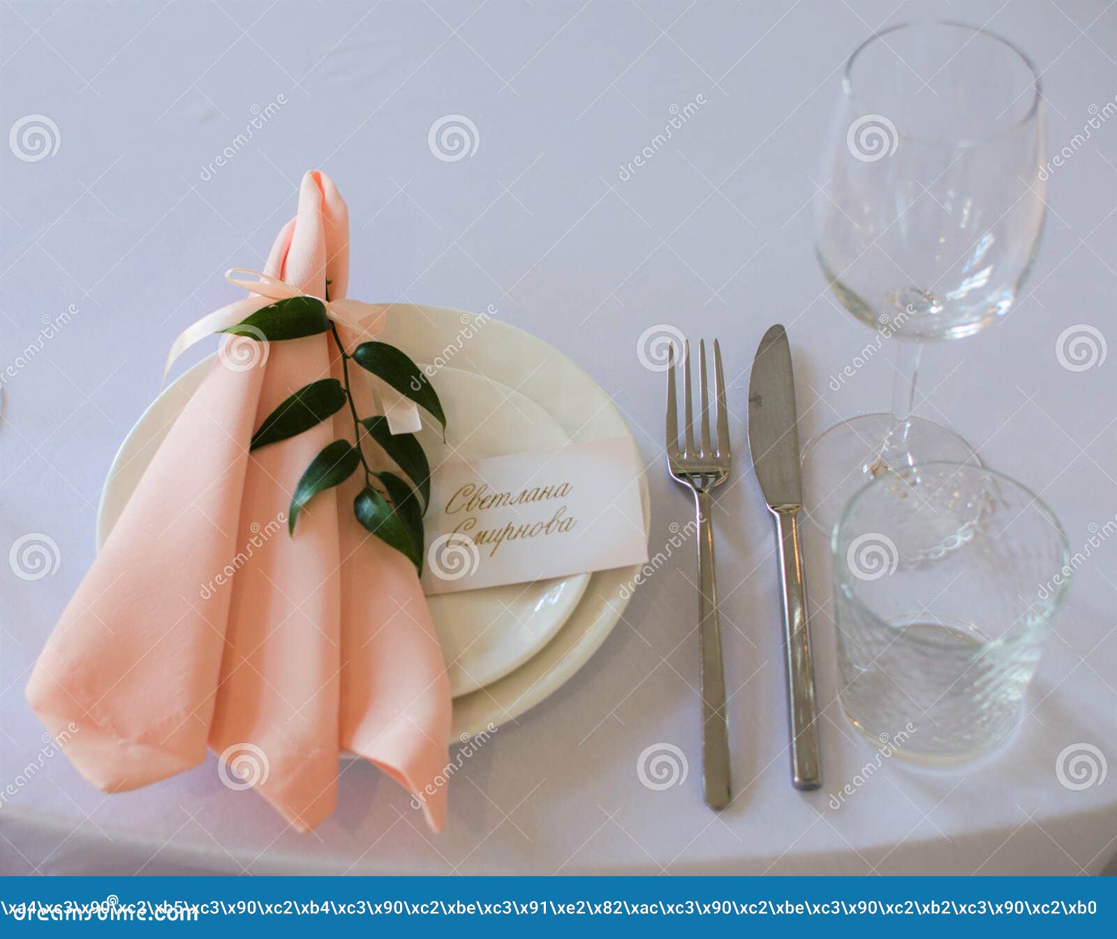 Table Appointments for Wedding in Restaurant Stock Image - Image of ...