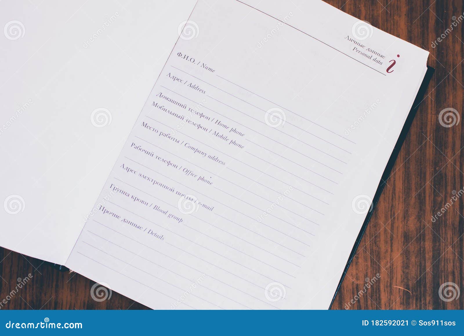 On the Table is an Open Diary, Empty. Stock Image - Image of text, page ...