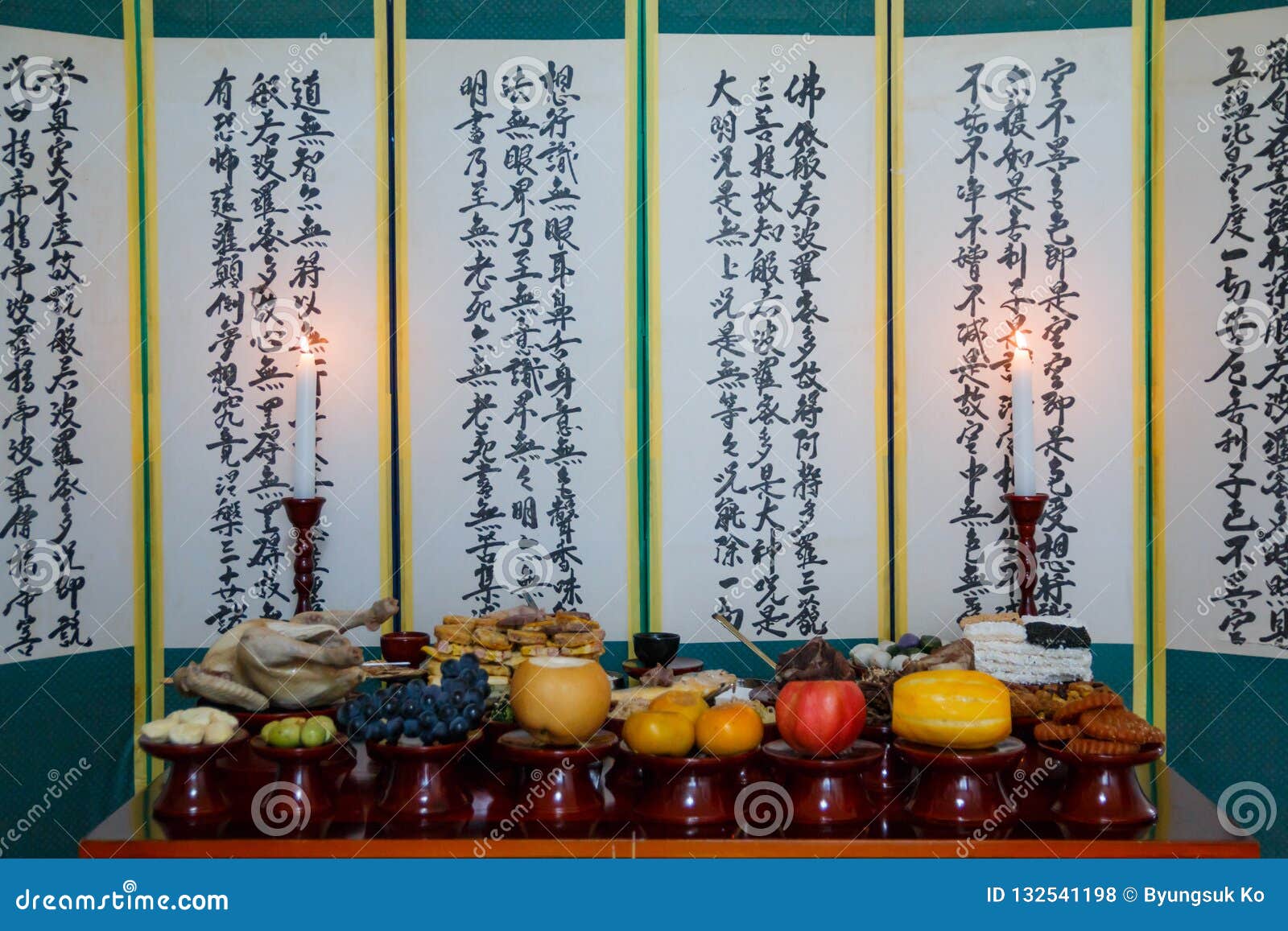 Table Setting for Korean Traditional Memorial Ritual & X28;Jesa Stock ...