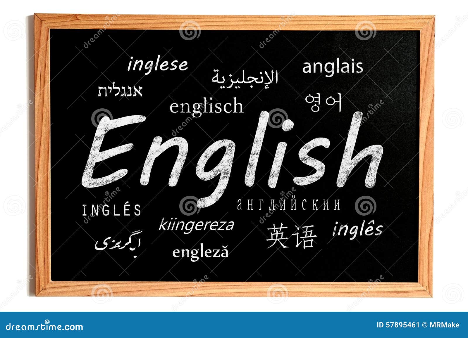 Tableau anglais de leçon illustration stock. Illustration du concept ...