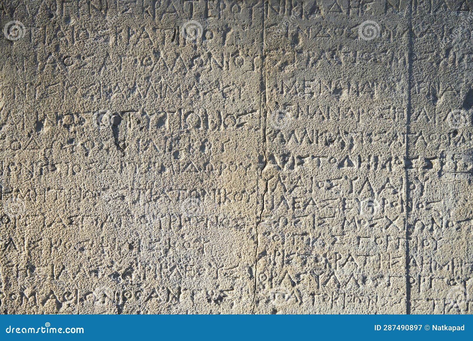 A Tablet with an Ancient Text. Stock Image - Image of calligraphy ...