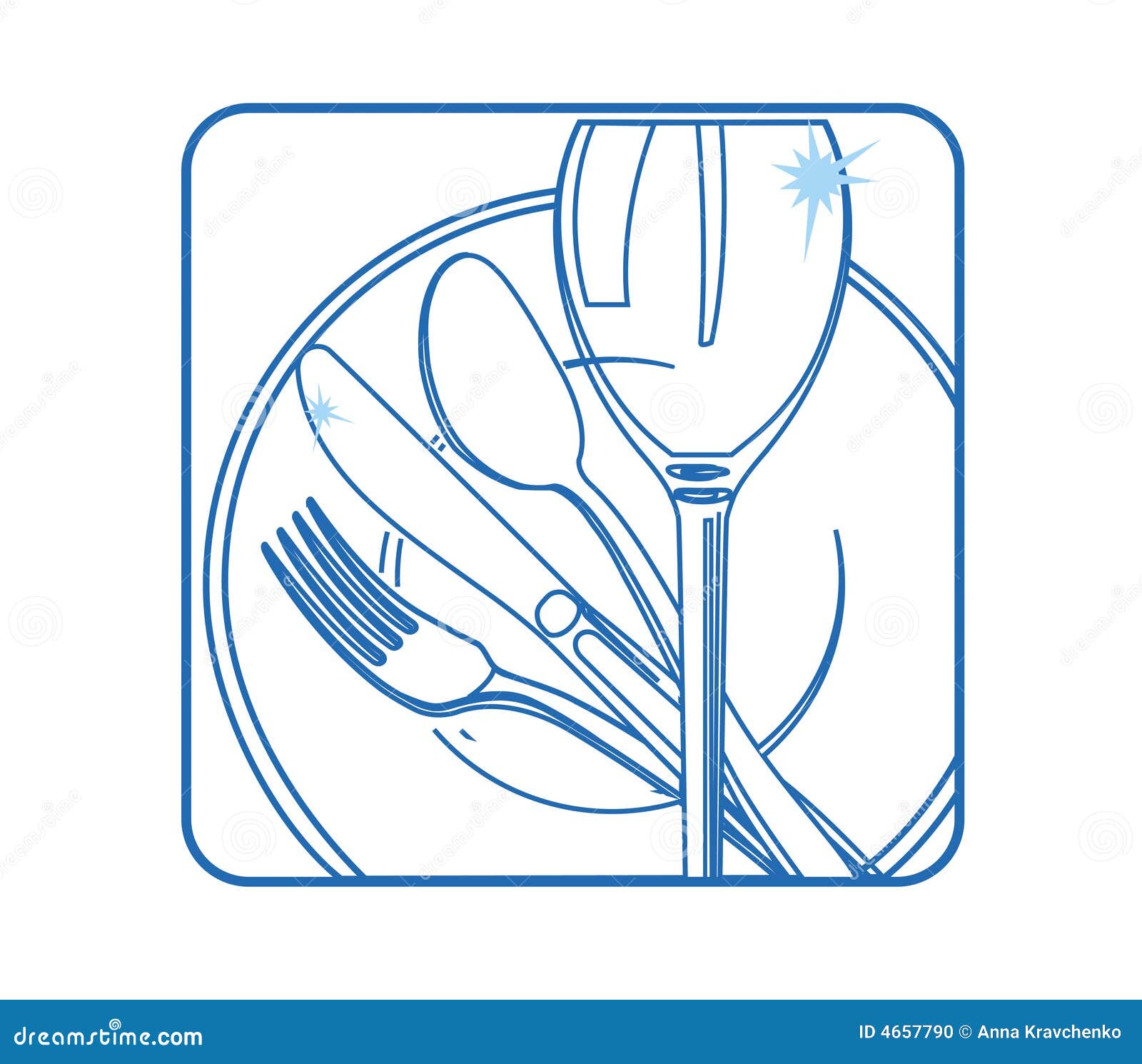 Tableware Icon White Vector Illustration | CartoonDealer.com #4657790