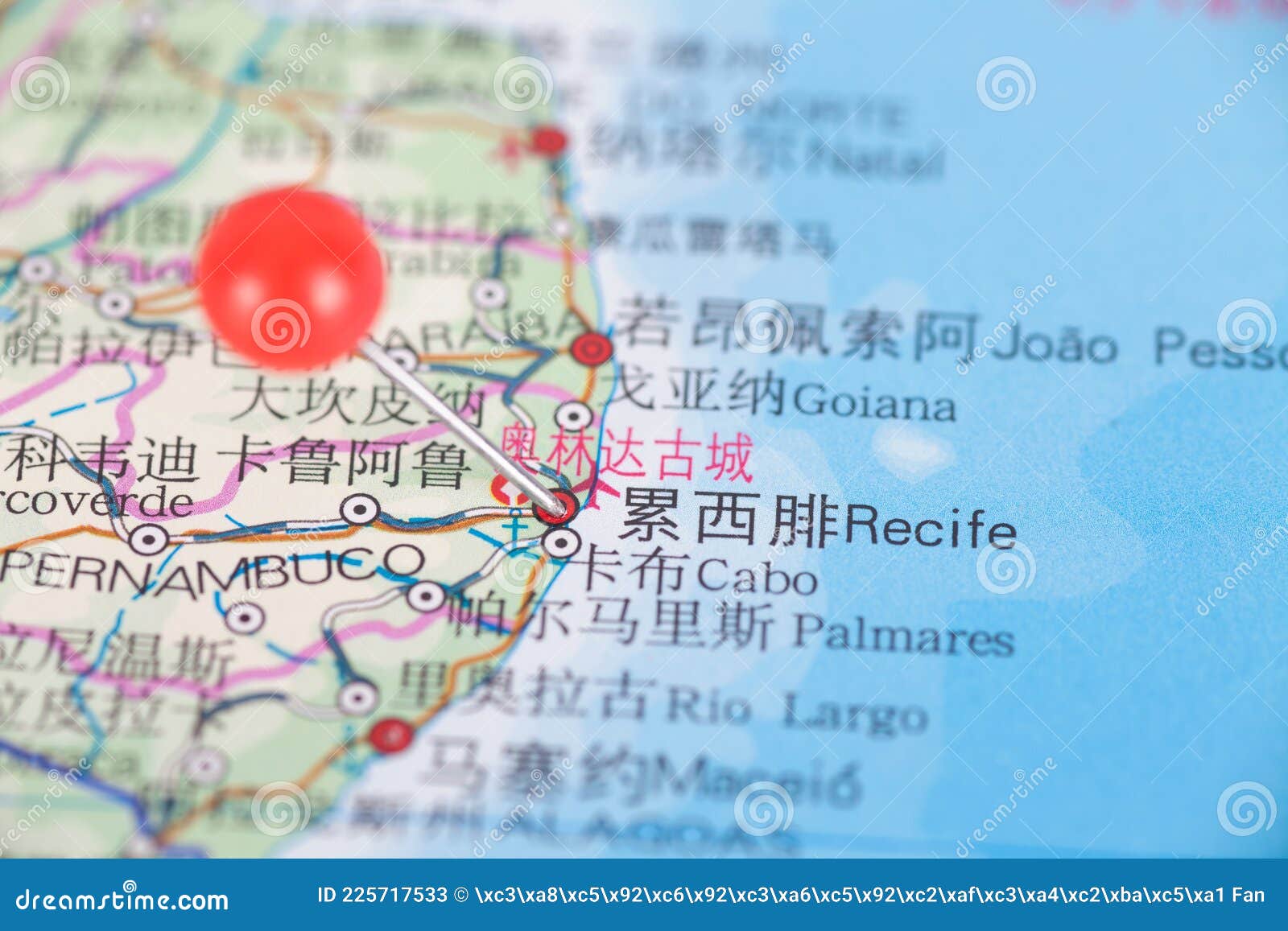 Tack Marks the Location of the Brazilian City of Recife on the Map Stock Image - Image of ...