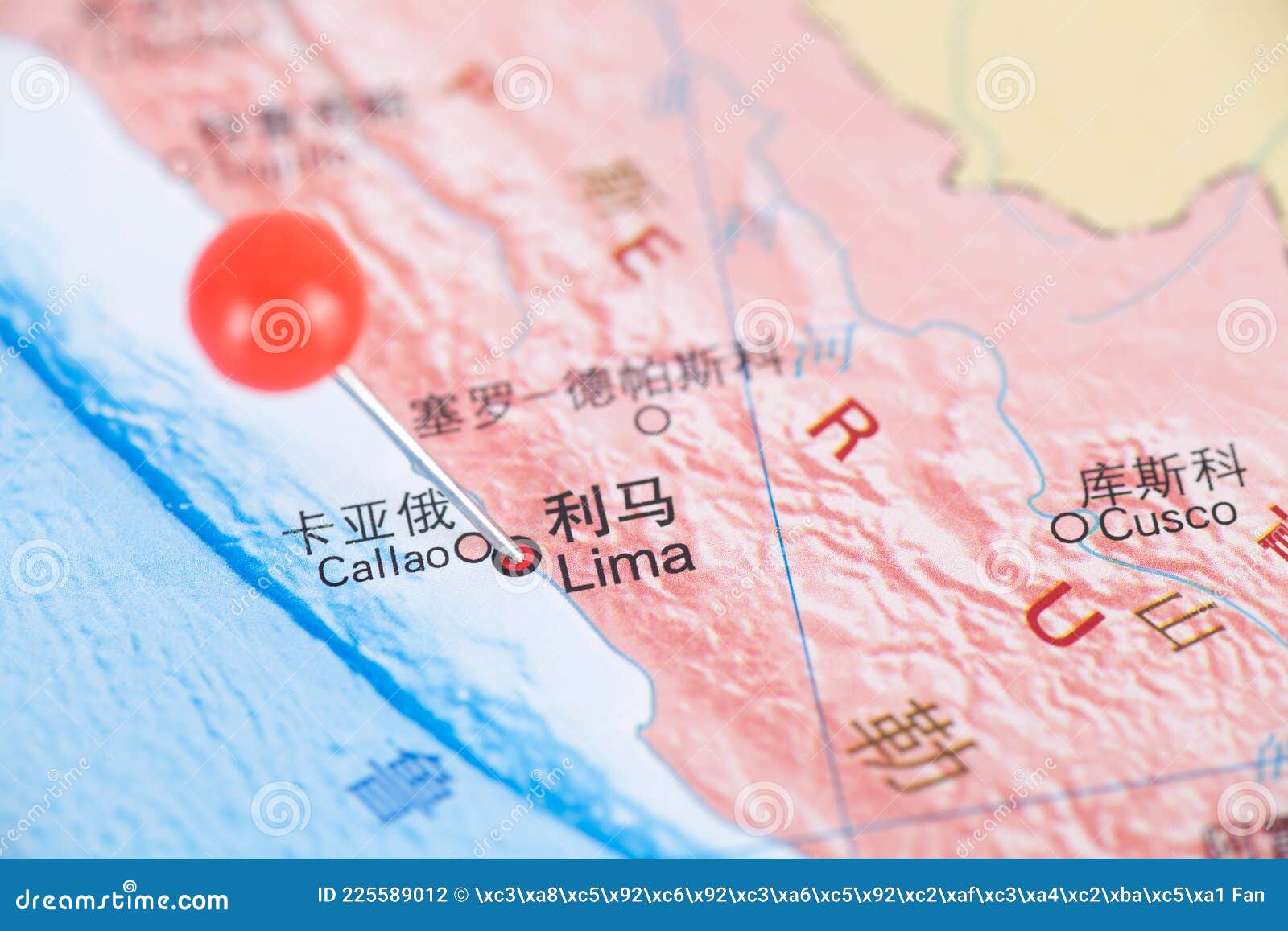 The Tack Marks the Location of Lima, the Capital of Peru, on the Map ...