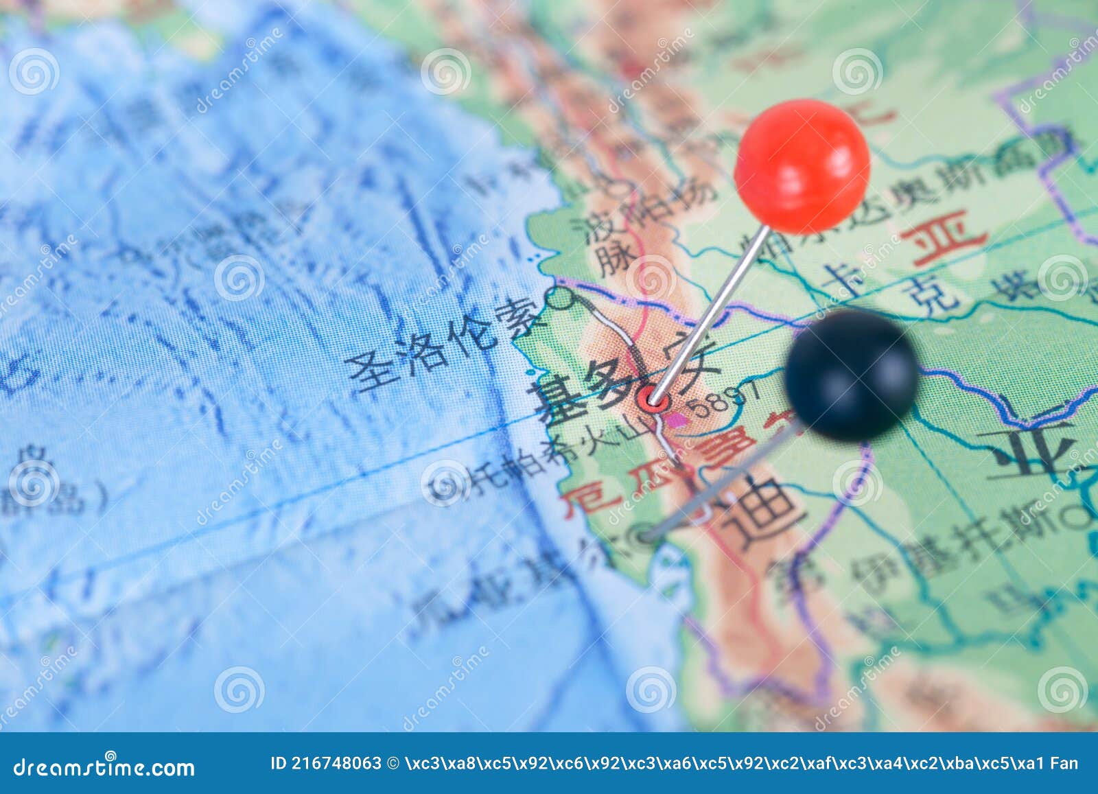 A Tack Marks the Location of Quito, the Capital of Ecuador, on the Map ...
