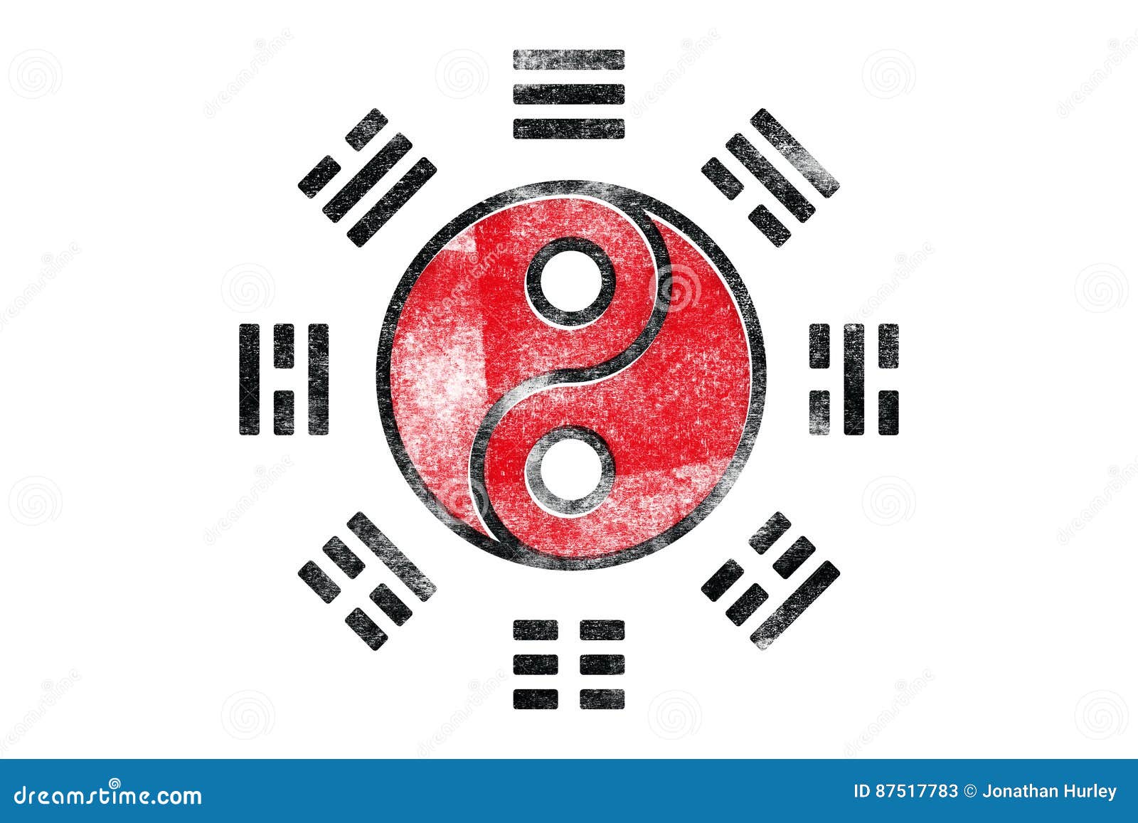 Tai Chi Symbol stock illustration. Illustration of judo - 87517783