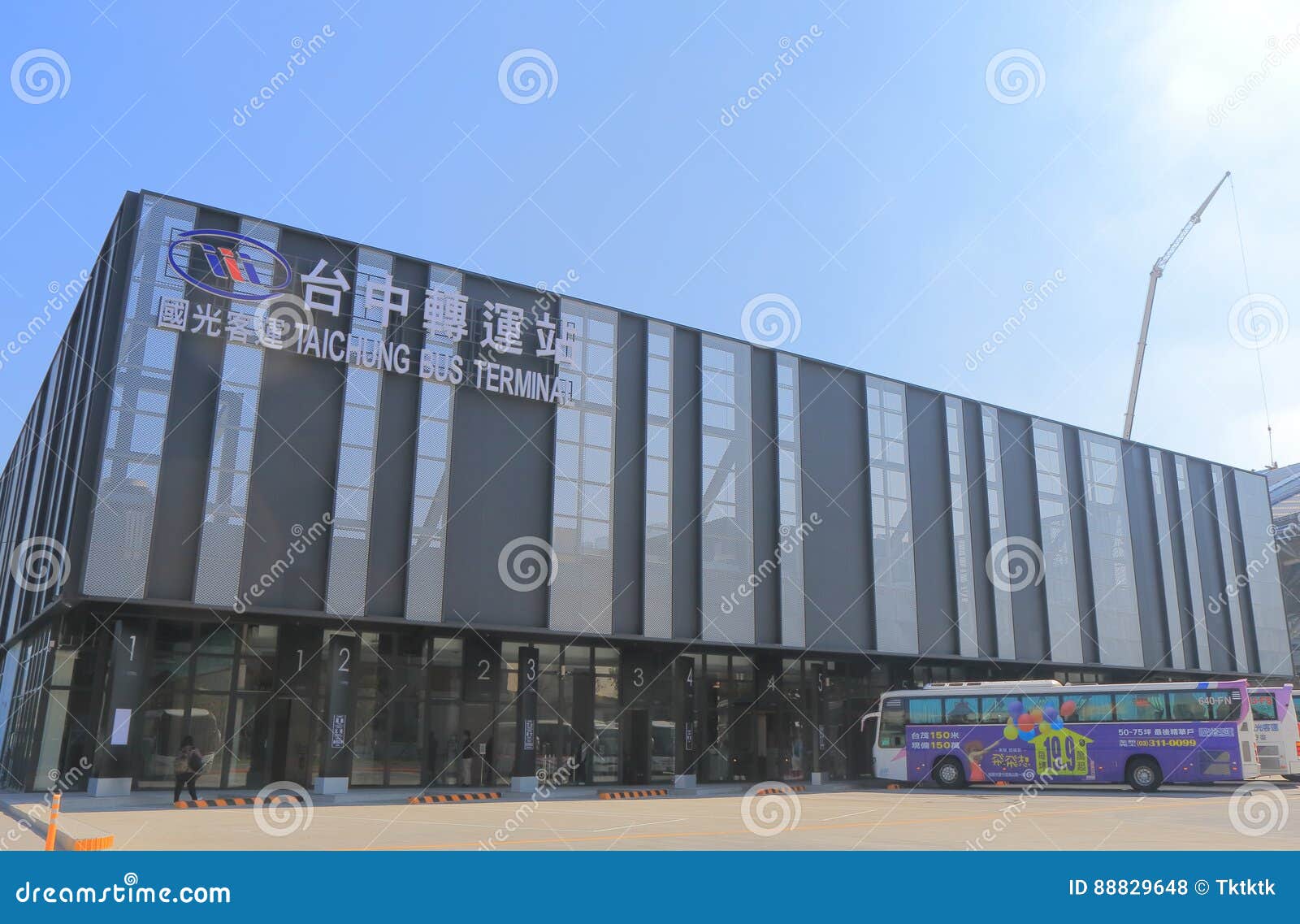 Taichung Bus Terminal Taiwan Editorial Stock Photo - Image of vacation ...