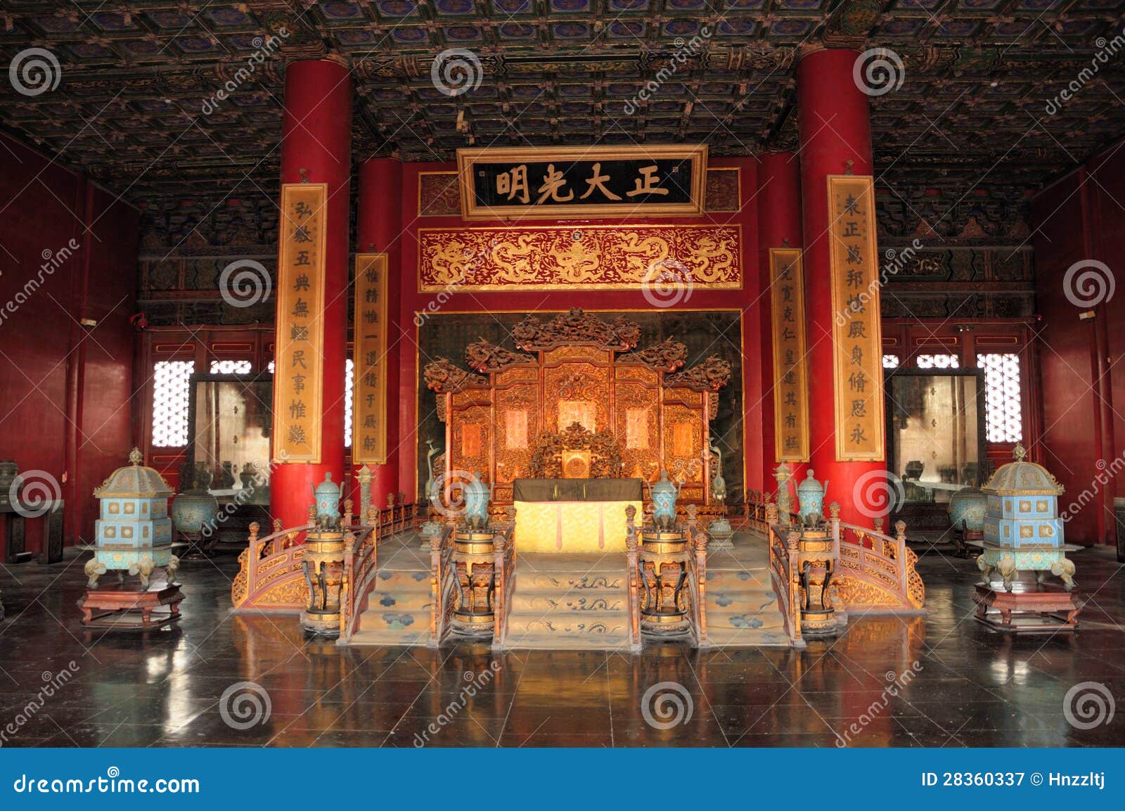 The Taihe Palace stock image. Image of imperial, historic - 28360337