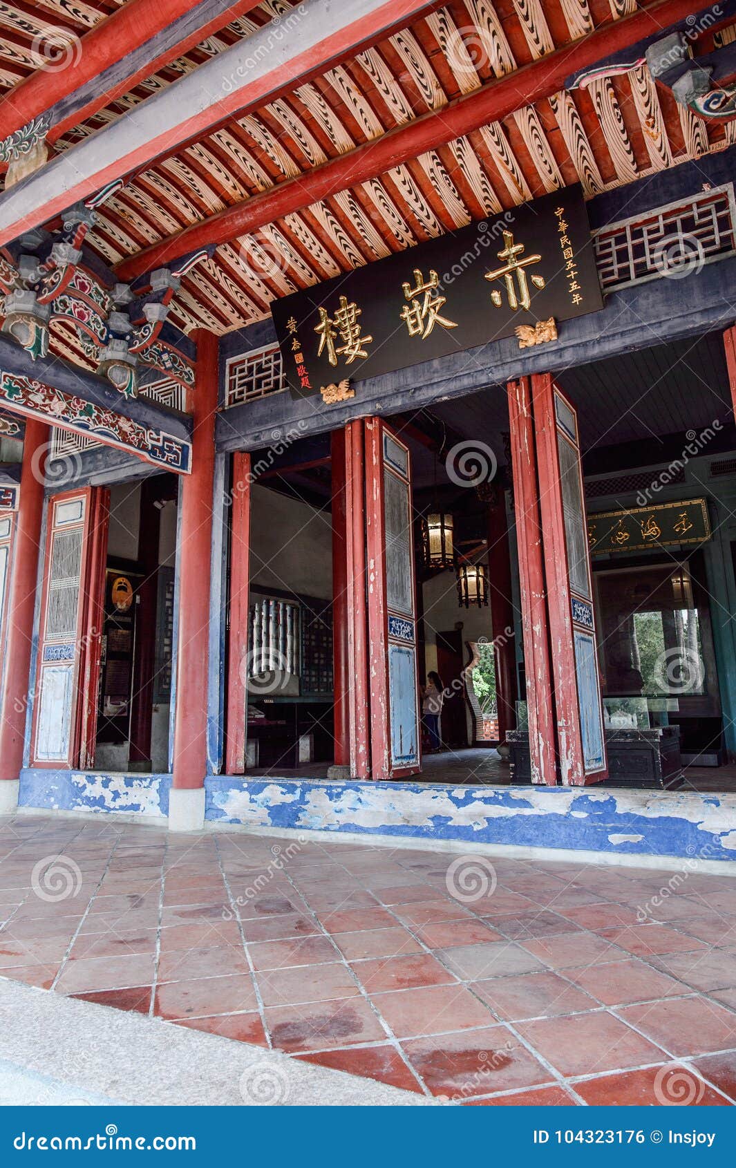 Tainan, Taiwan - November 20,2017:Chikan Tower in Taiwan Editorial ...