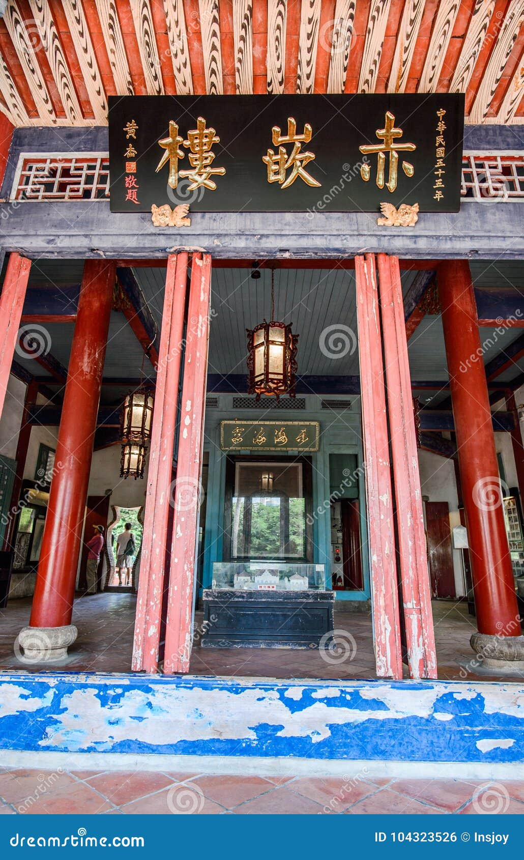 Tainan, Taiwan - November 20,2017:Chikan Tower in Taiwan Editorial ...