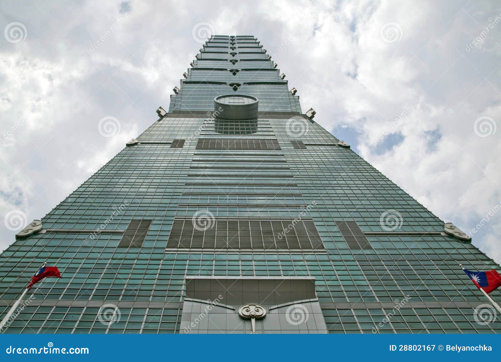 The Taipei 101 building. stock image. Image of architecture - 28802167