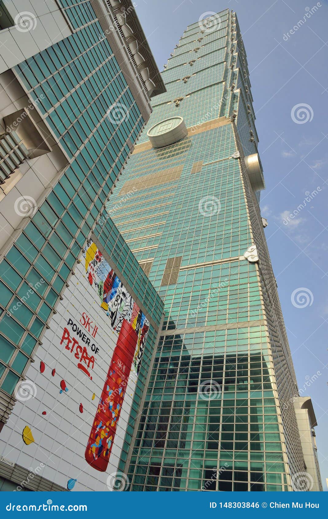 Taipei Building, in Taiwan editorial photo. Image of towering - 148303846