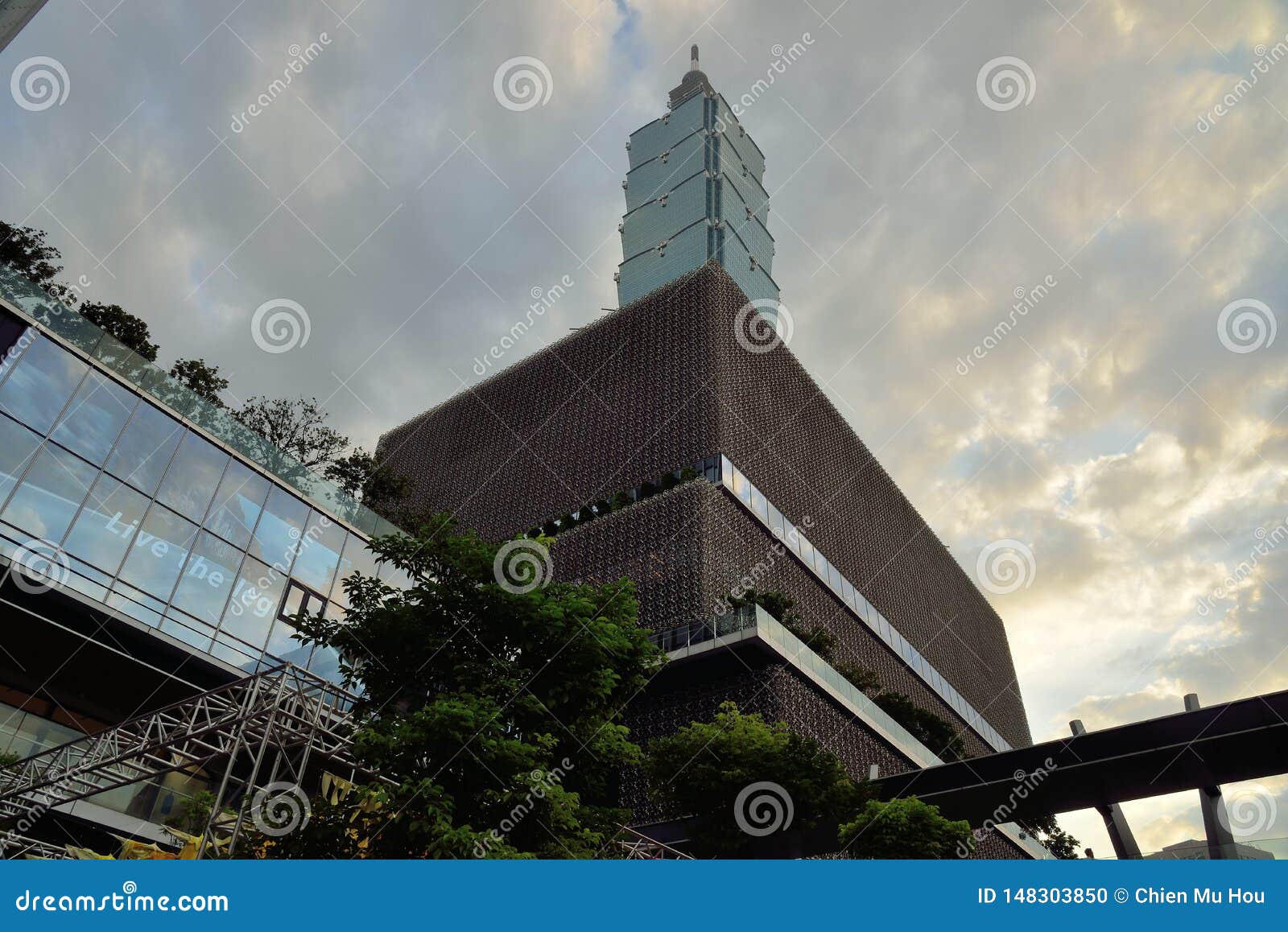 Taipei Building, in Taiwan stock photo. Image of area - 148303850
