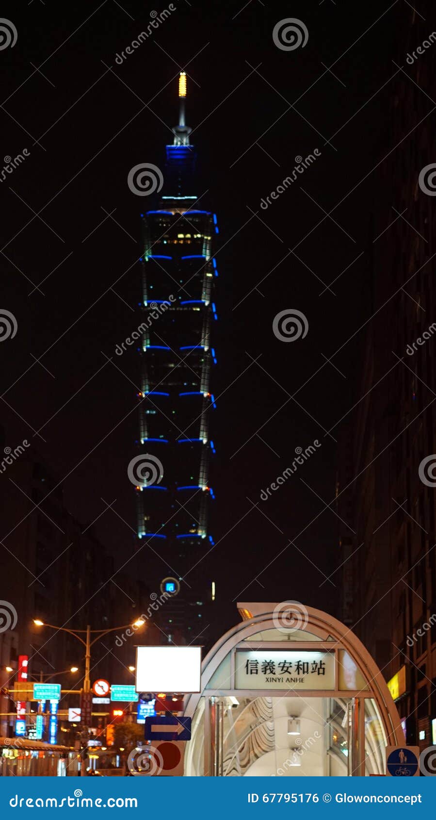 Taipei 101 Landmark Building at Night Editorial Photo - Image of ...