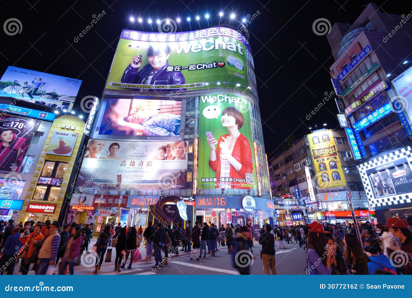 Taipei Nightlife editorial photography. Image of taiwan - 30772162