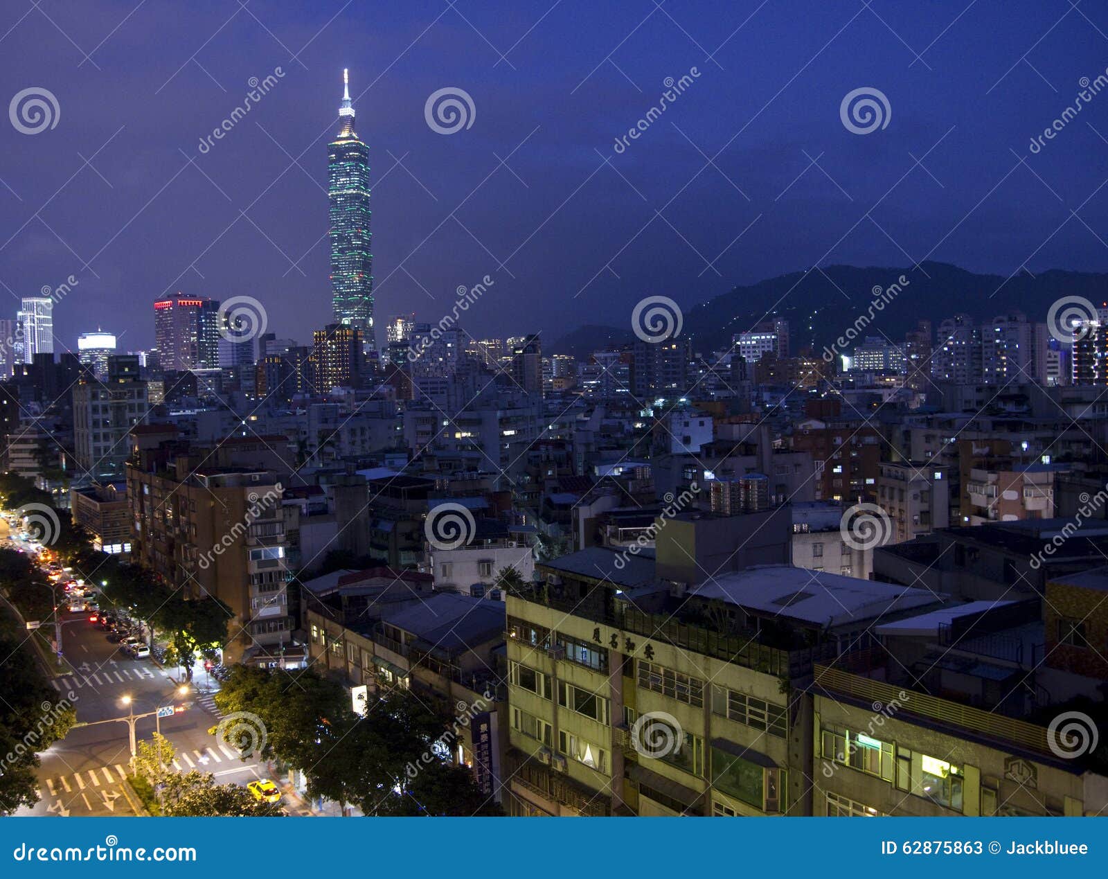 Taipei 101 and old town editorial stock photo. Image of afternoon ...