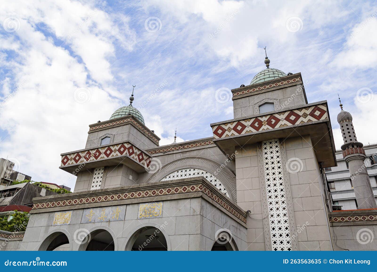 Sunny View of the Taipei Grand Mosque Editorial Image - Image of asia ...