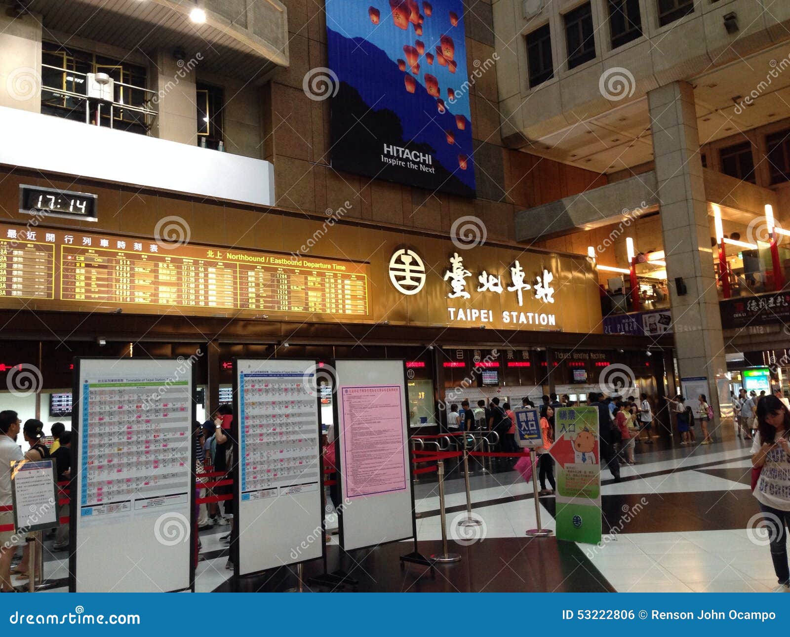 Taipei Station editorial photo. Image of station, buses - 53222806